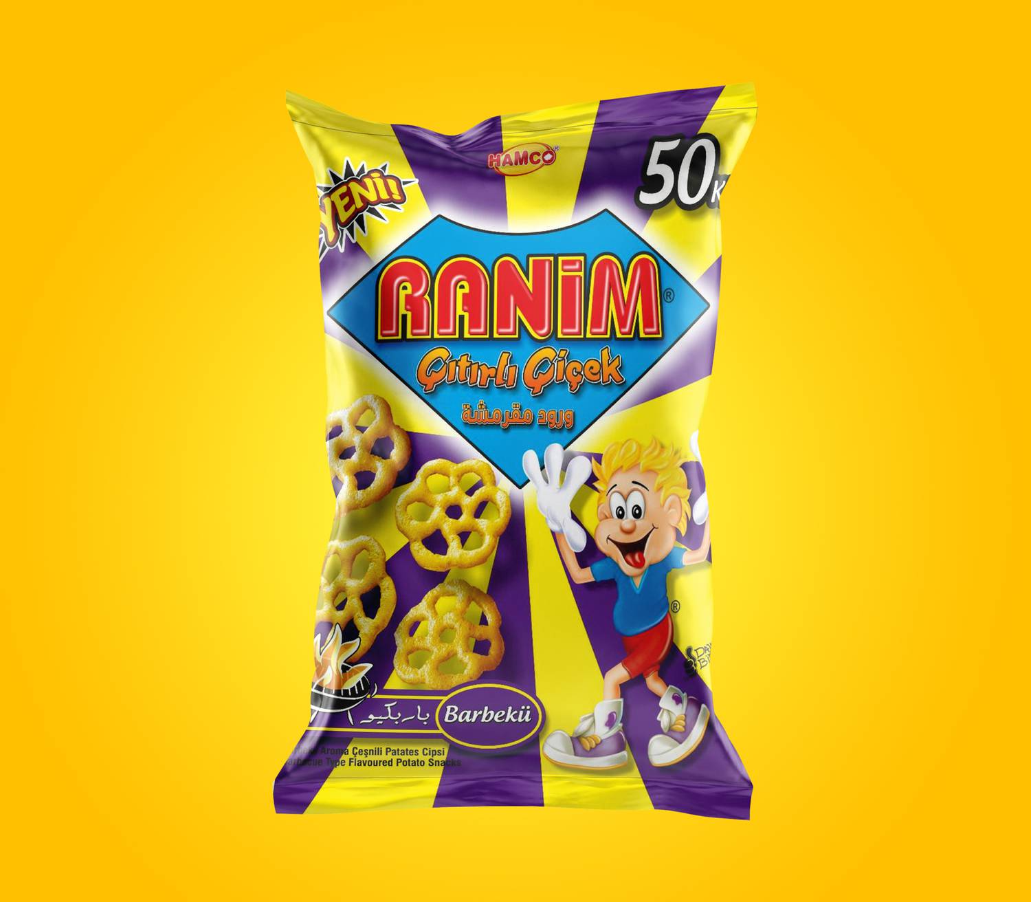 Ranim Chips - Our Products.pdf | DocDroid