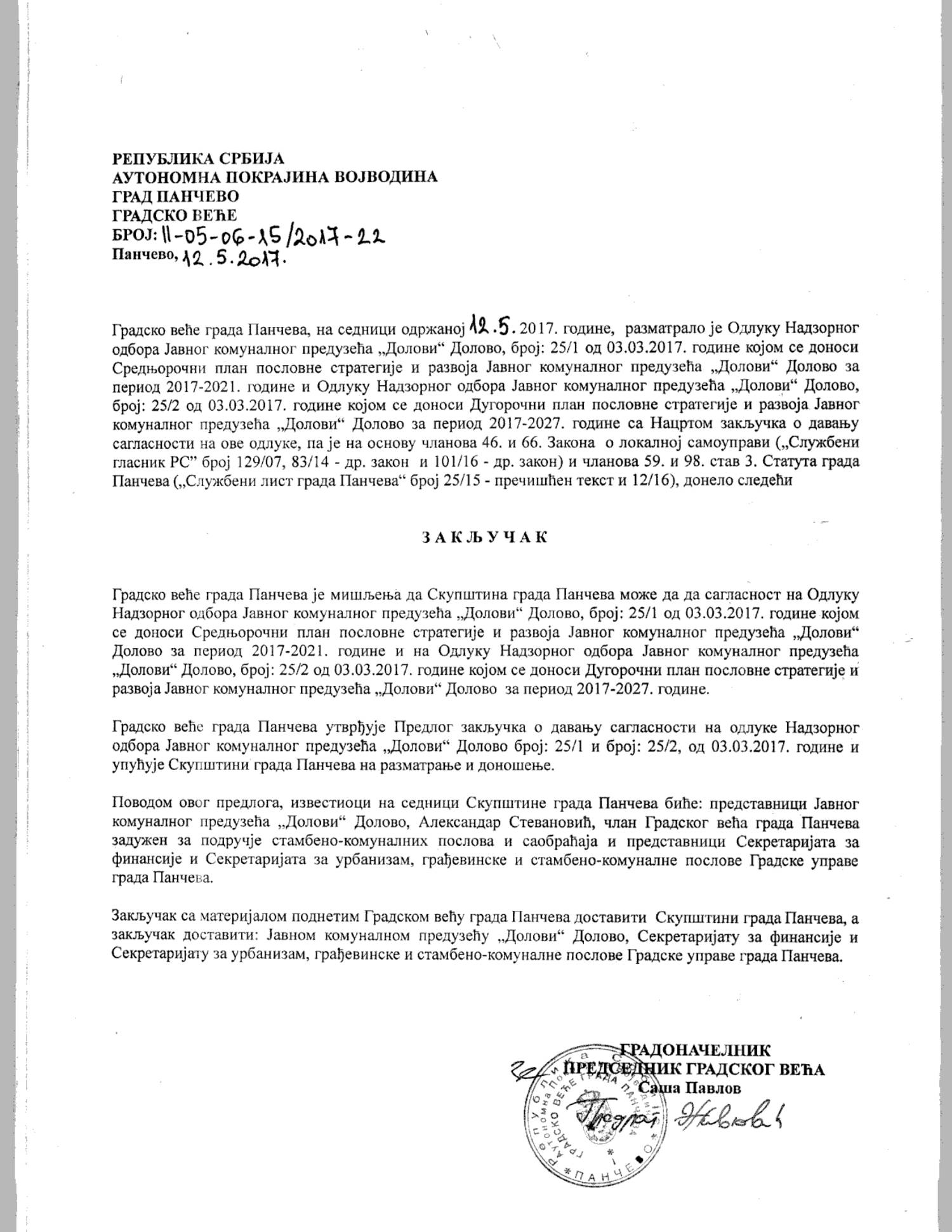 Predlog-zakljucka-o-davanju-saglasnosti-Skupstina-grada-Panceva-1.pdf ...