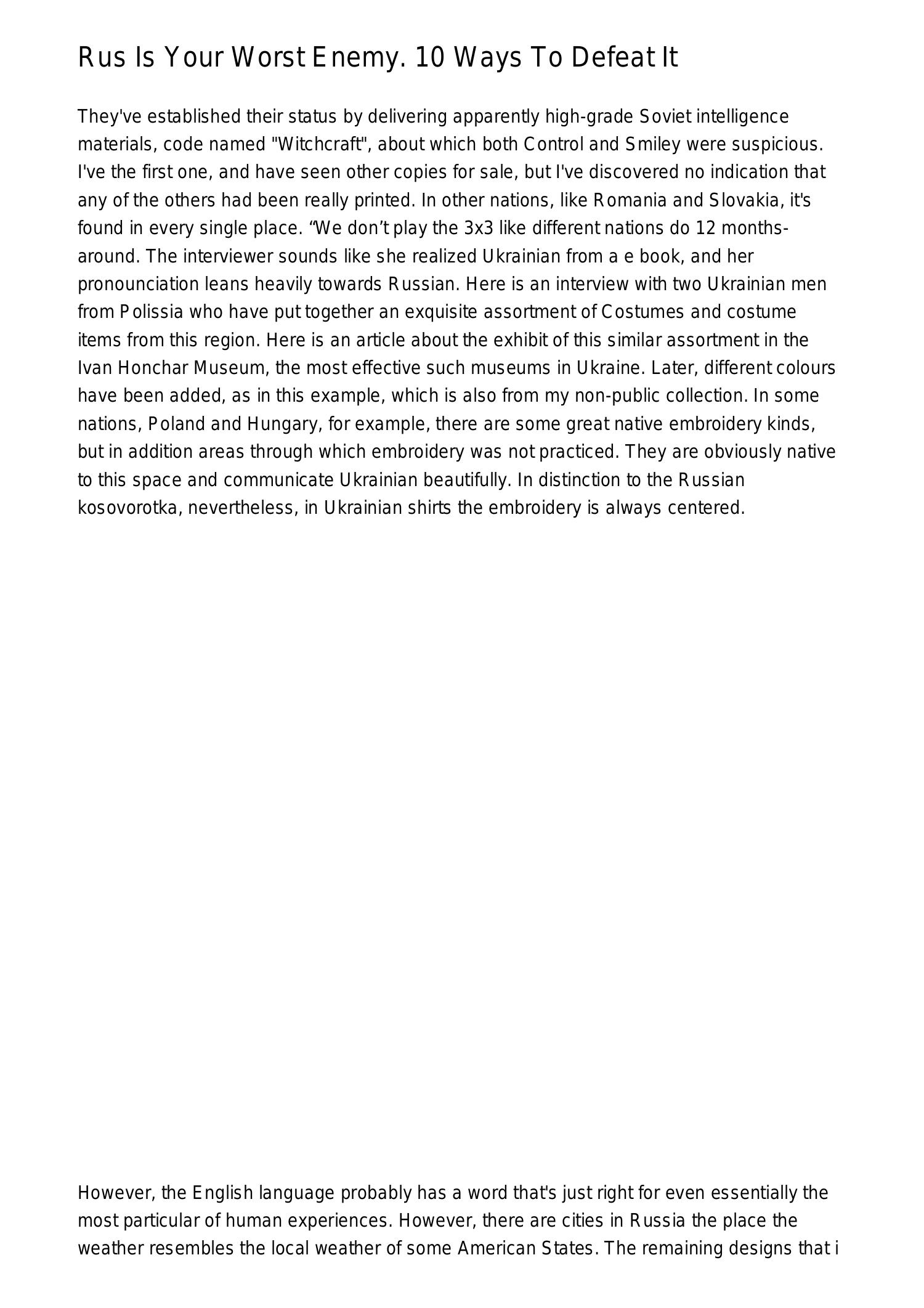 Rus Is Your Worst Enemy 10 Methods To Defeat Itptkhn.pdf.pdf | DocDroid