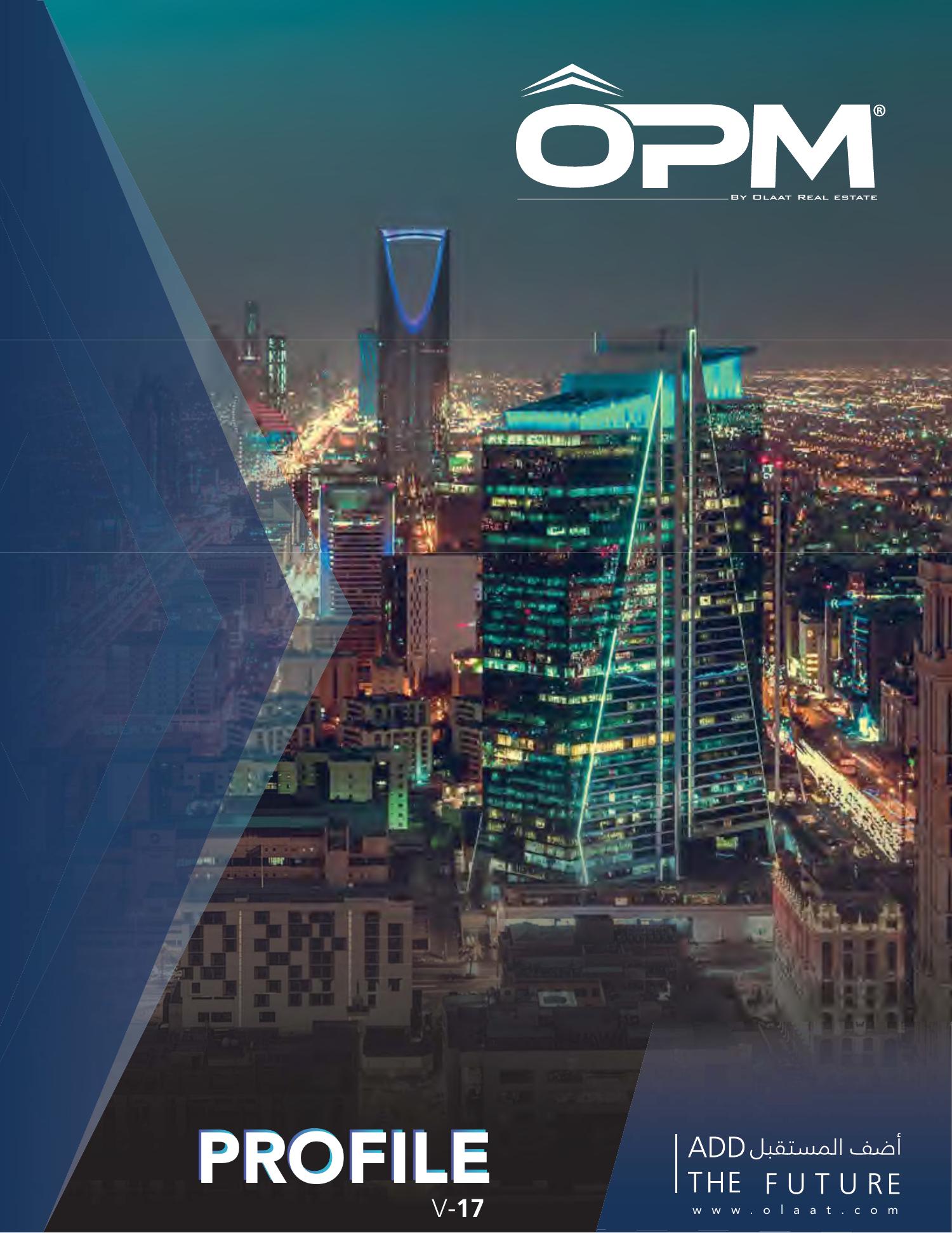 OPM PROFILE v17.pdf | DocDroid
