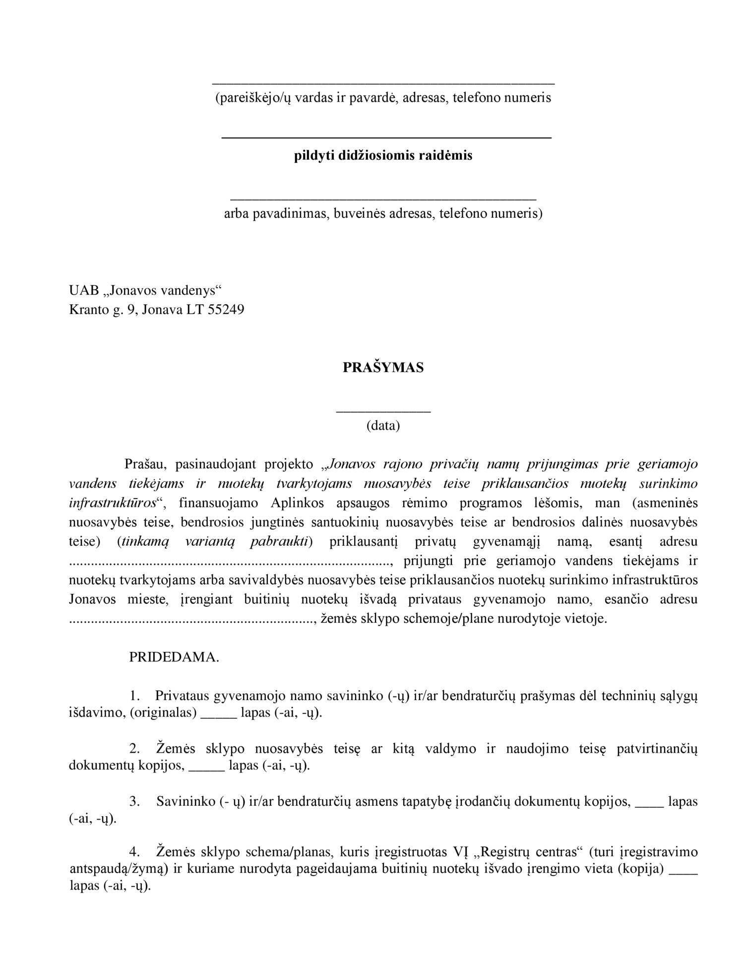 1 Prašymo forma dėl dotacijos.doc | DocDroid