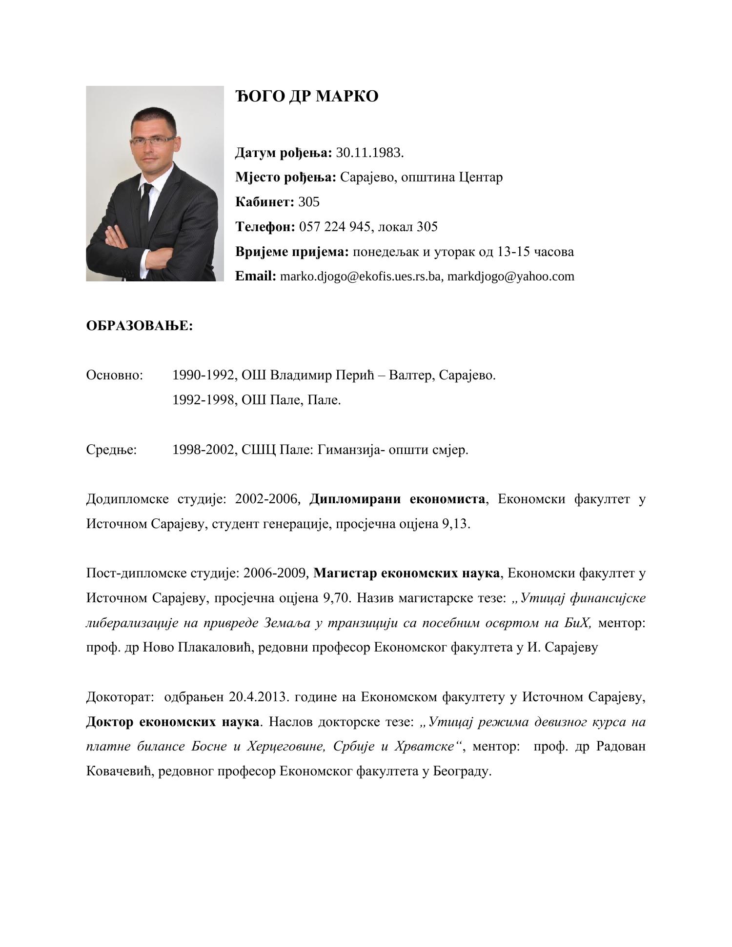 Проф. др Марко Ђого - Биографија.docx | DocDroid