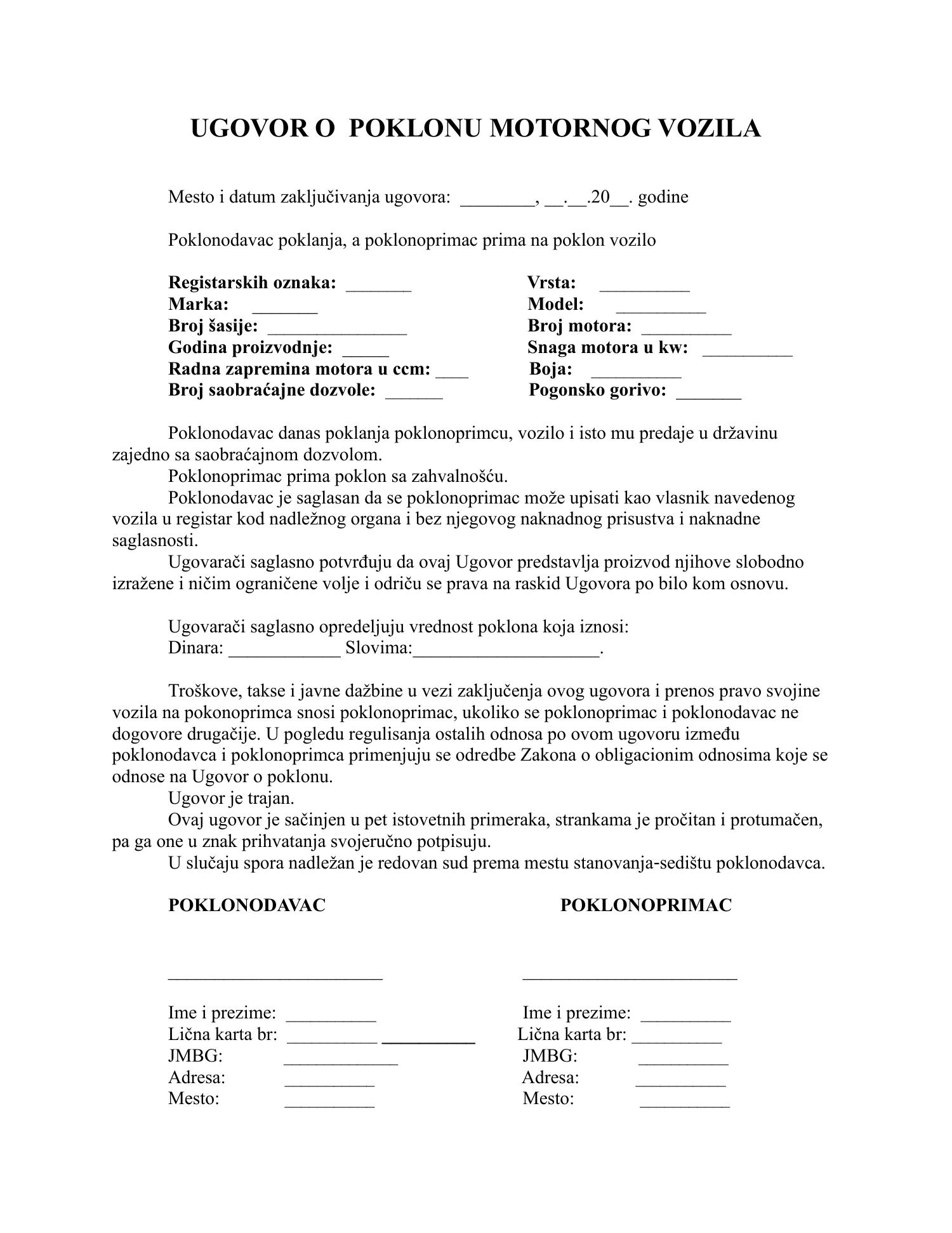 blanko ugovor o poklonu.docx | DocDroid