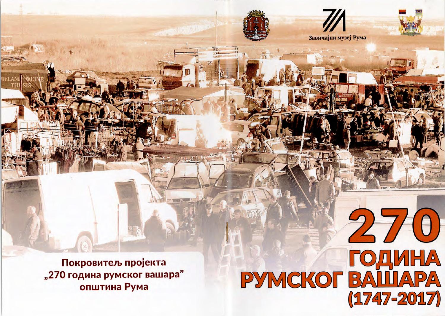 Vasar.pdf | DocDroid