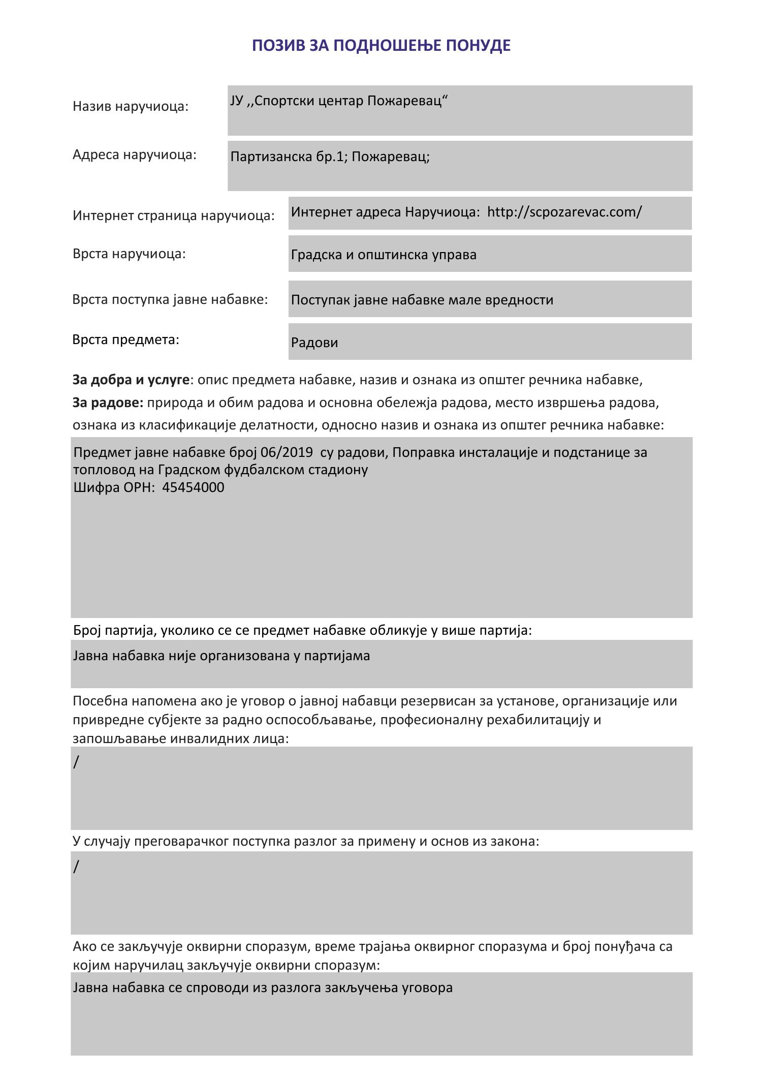 20191127114153 jn.pdf | DocDroid