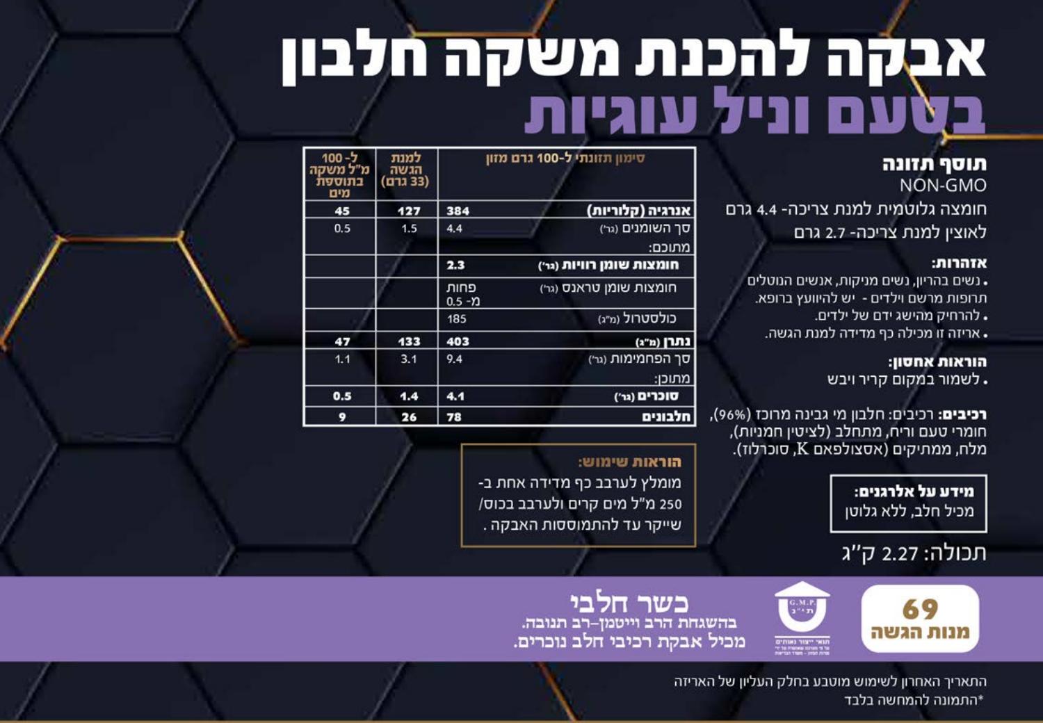 WPC-80 .pdf | DocDroid