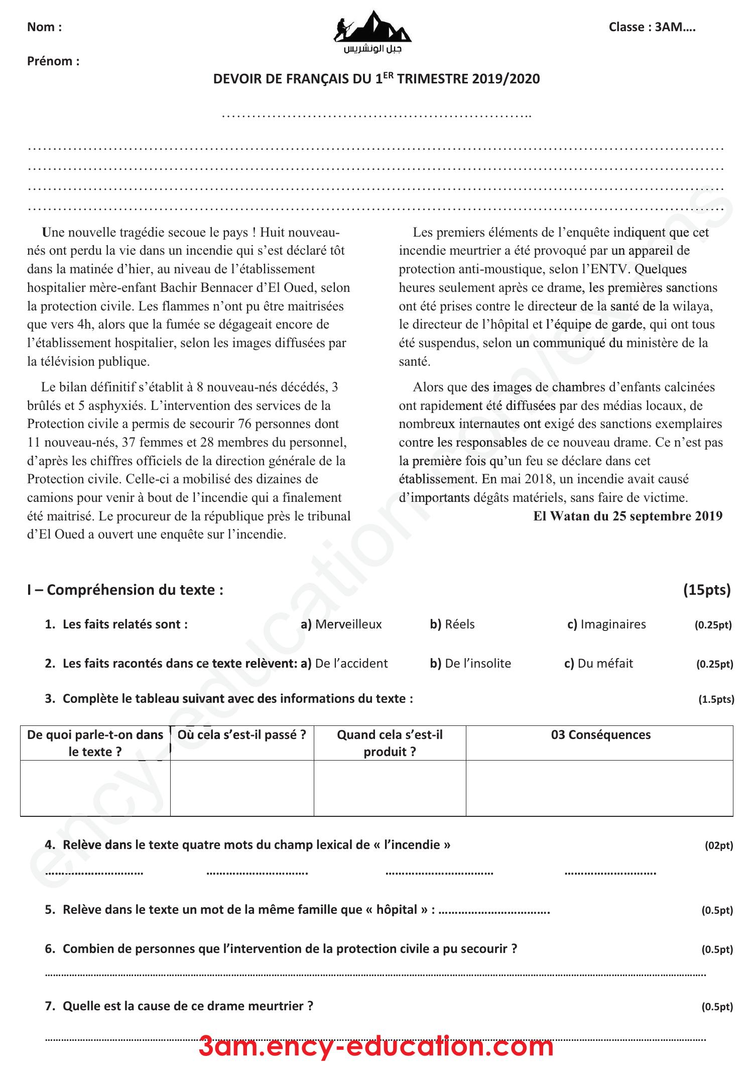 compo3AM.pdf | DocDroid