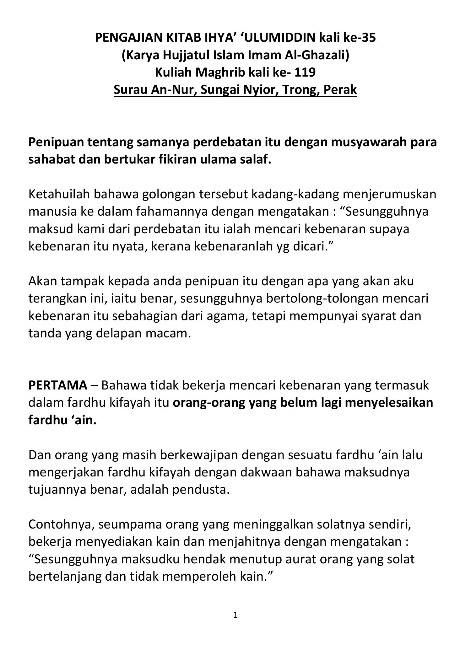 Ihya 35.pdf | DocDroid