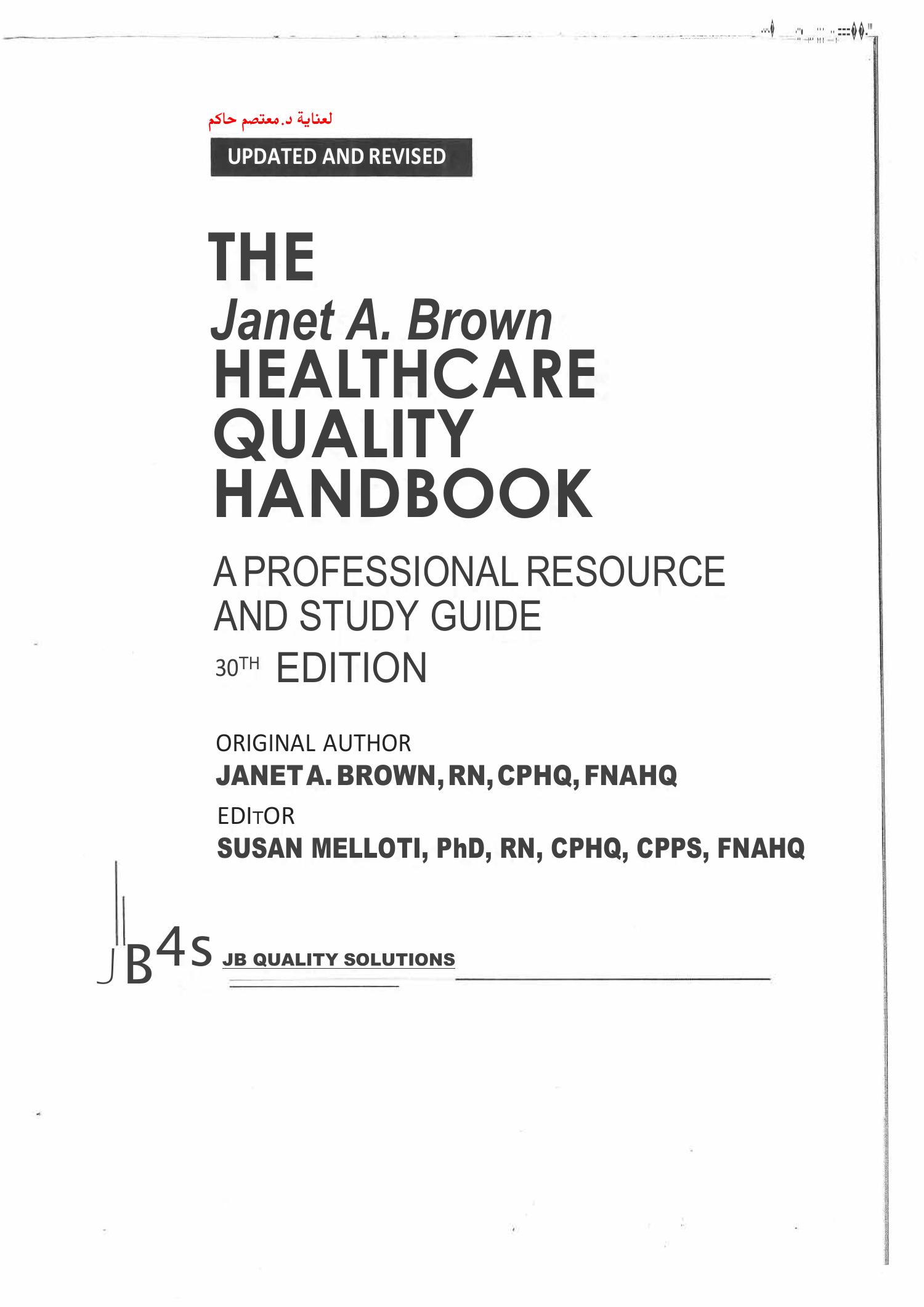 Janet Brown 30th Edition.pdf | DocDroid