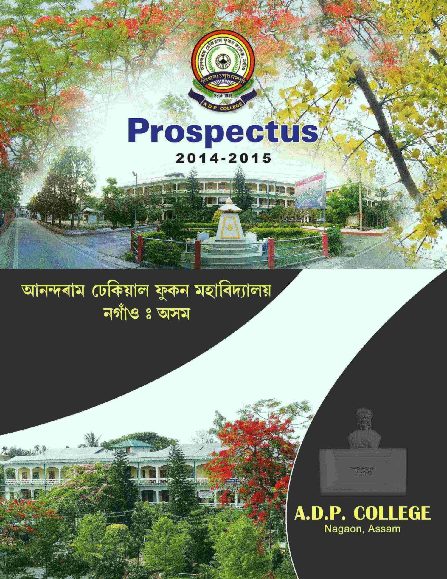 Prospectus ADP College 2014-2015.pdf | DocDroid