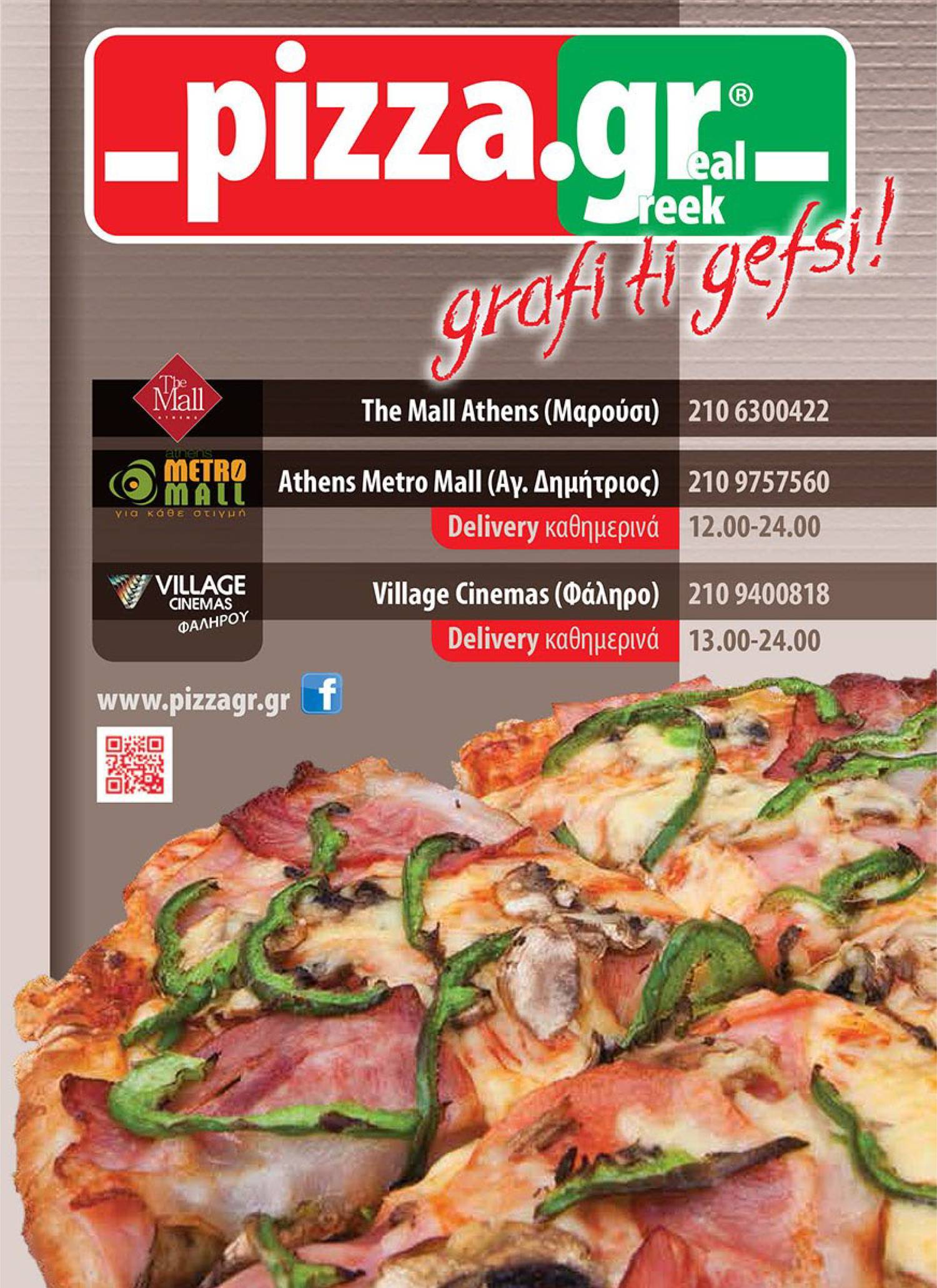 PIZZAGR_MENU_FINAL.pdf | DocDroid