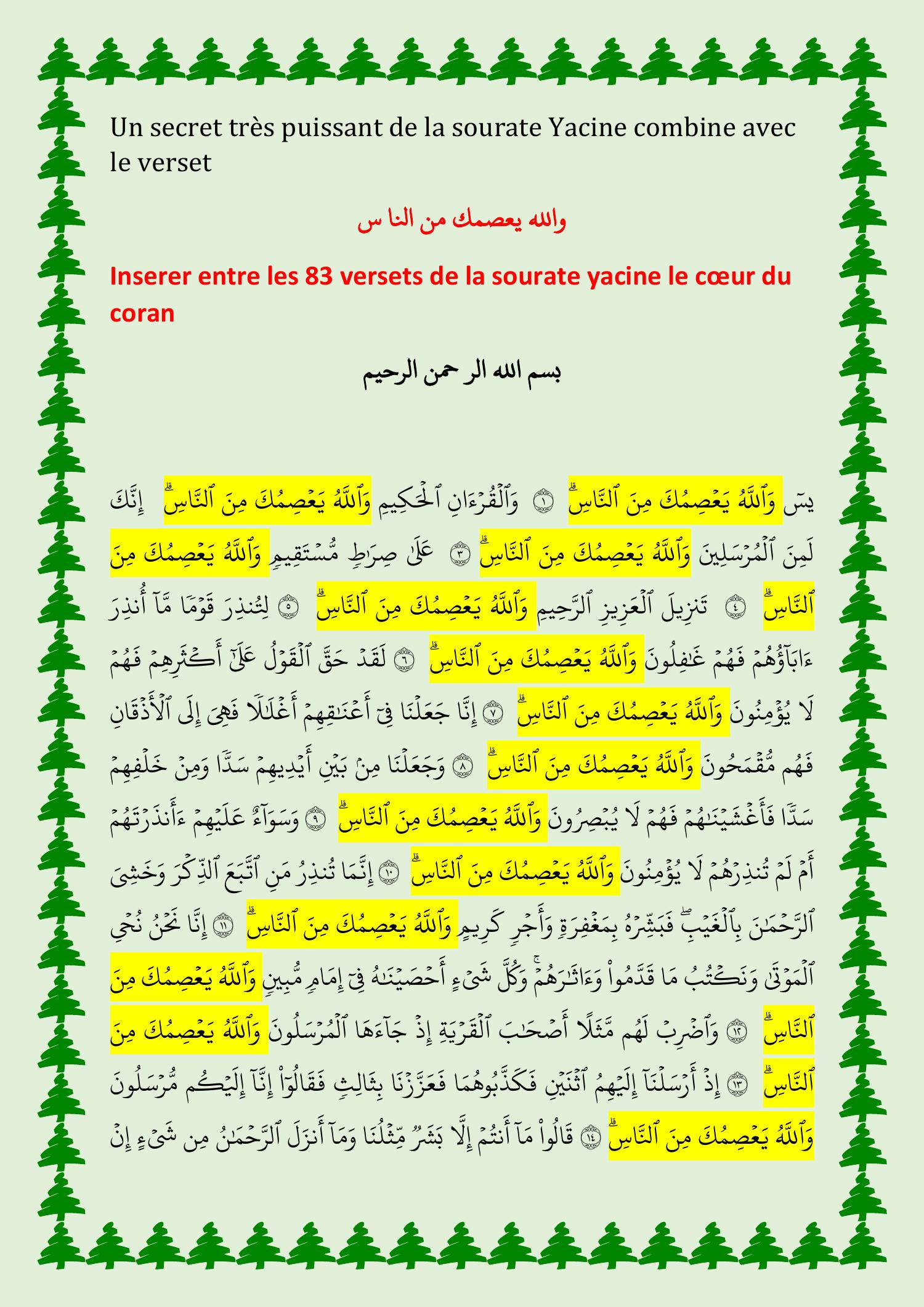 toure41.pdf | DocDroid