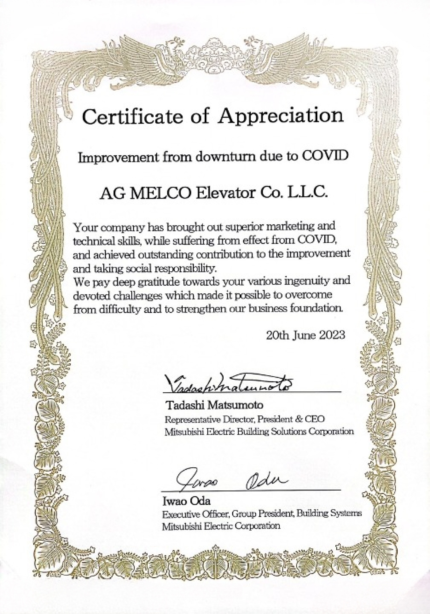 Certificate of Appreciation.pdf | DocDroid