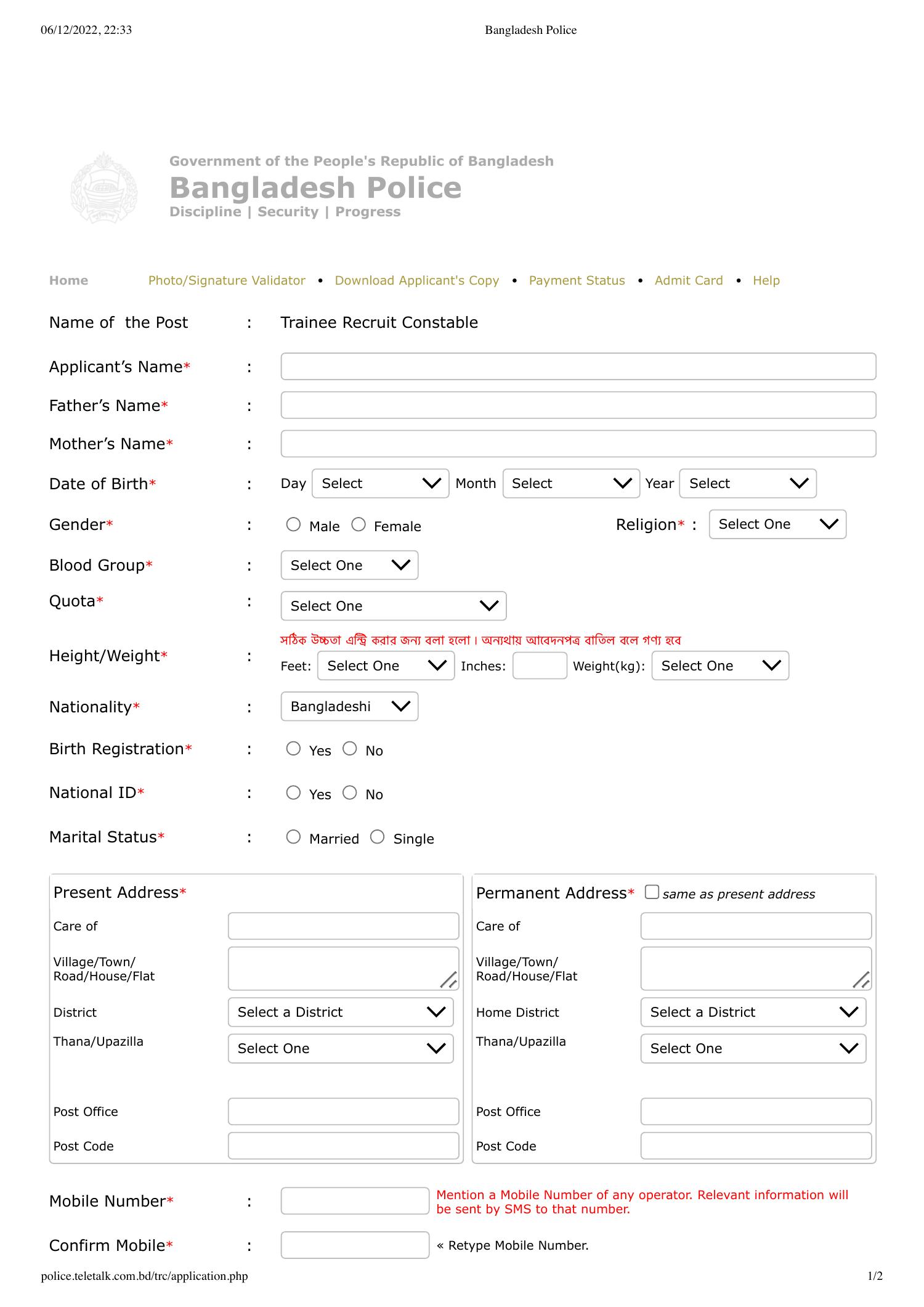 Bangladesh Police.pdf | DocDroid