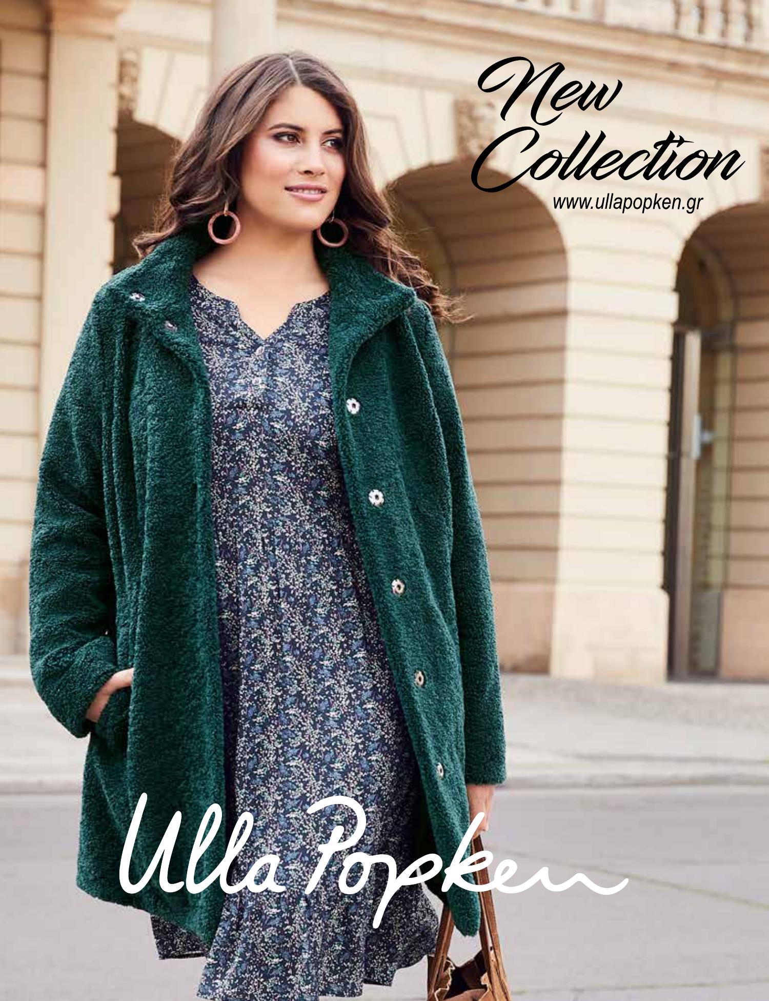 Luxus Katalog Ulla Popken Fotos