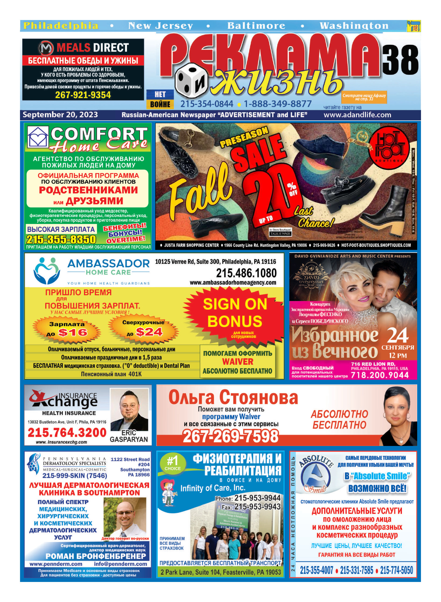 RiZ#38_23.pdf | DocDroid