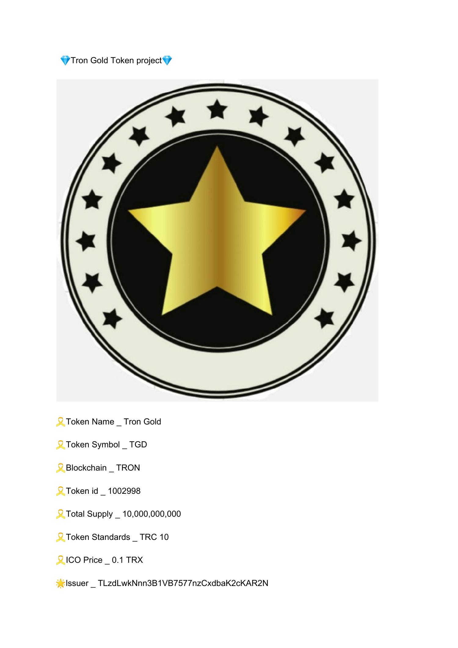 white paper. Tron Gold Token.pdf | DocDroid