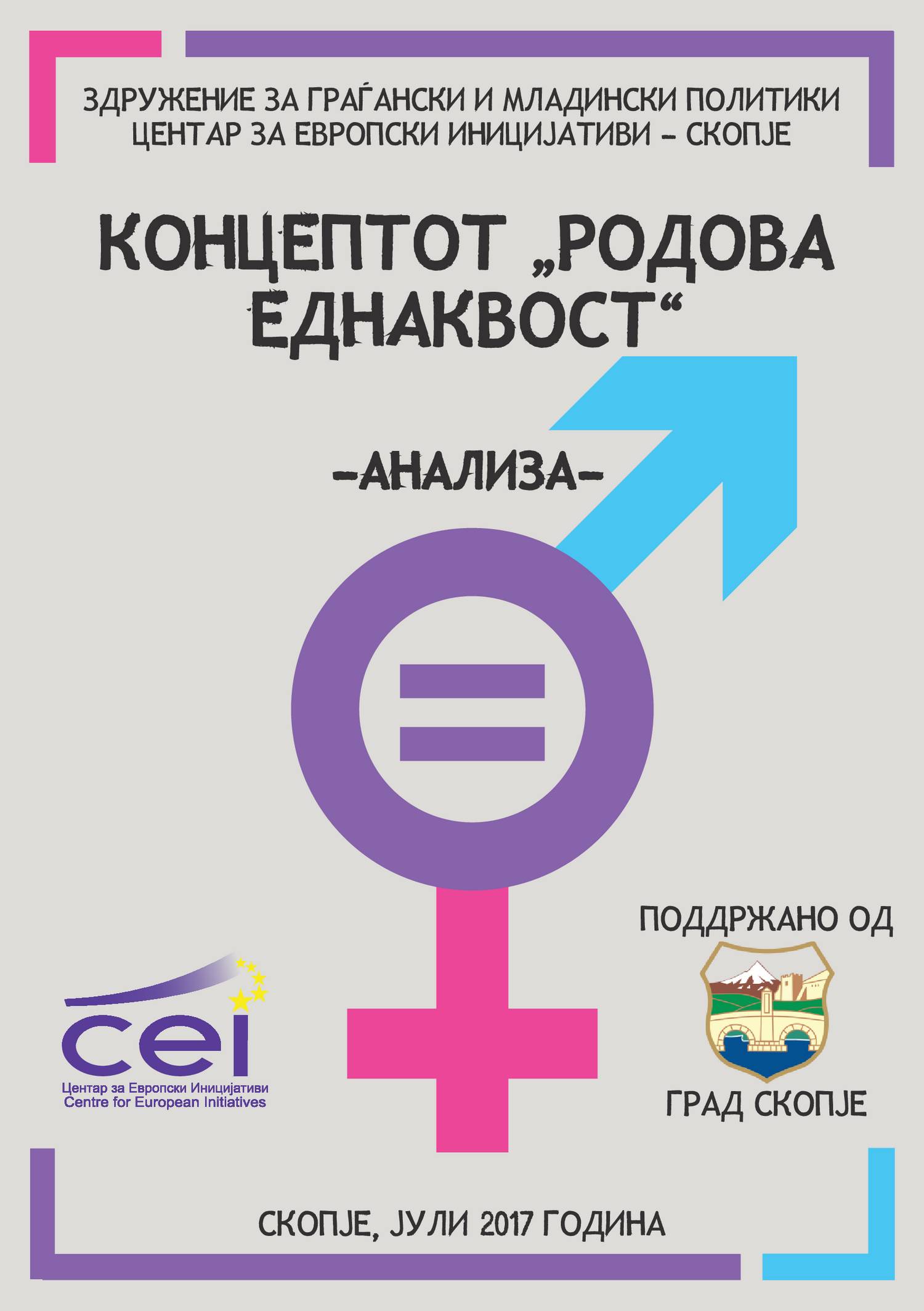 Brosura.pdf | DocDroid