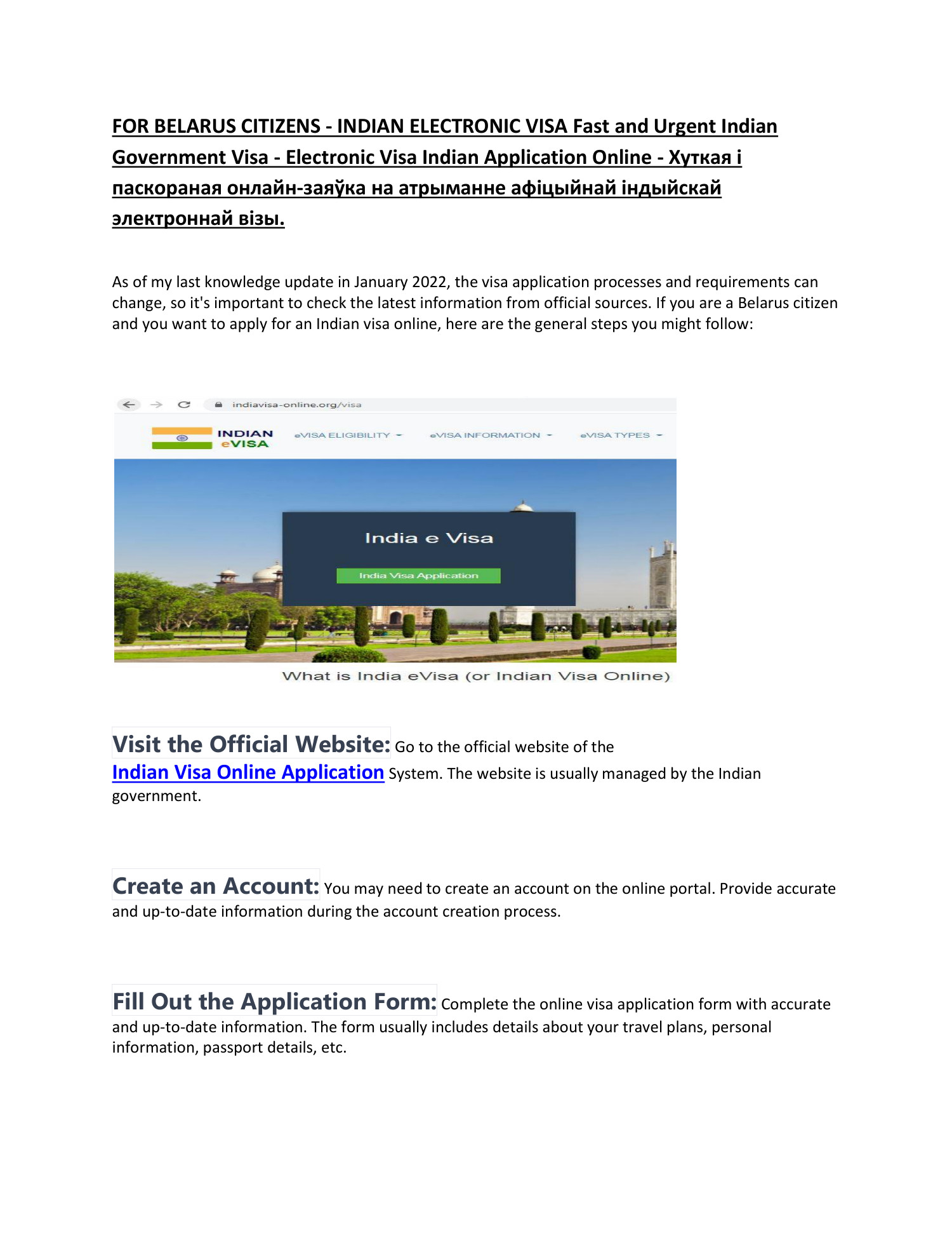 Indian-Visa-Website-1-Pdf.pdf | DocDroid
