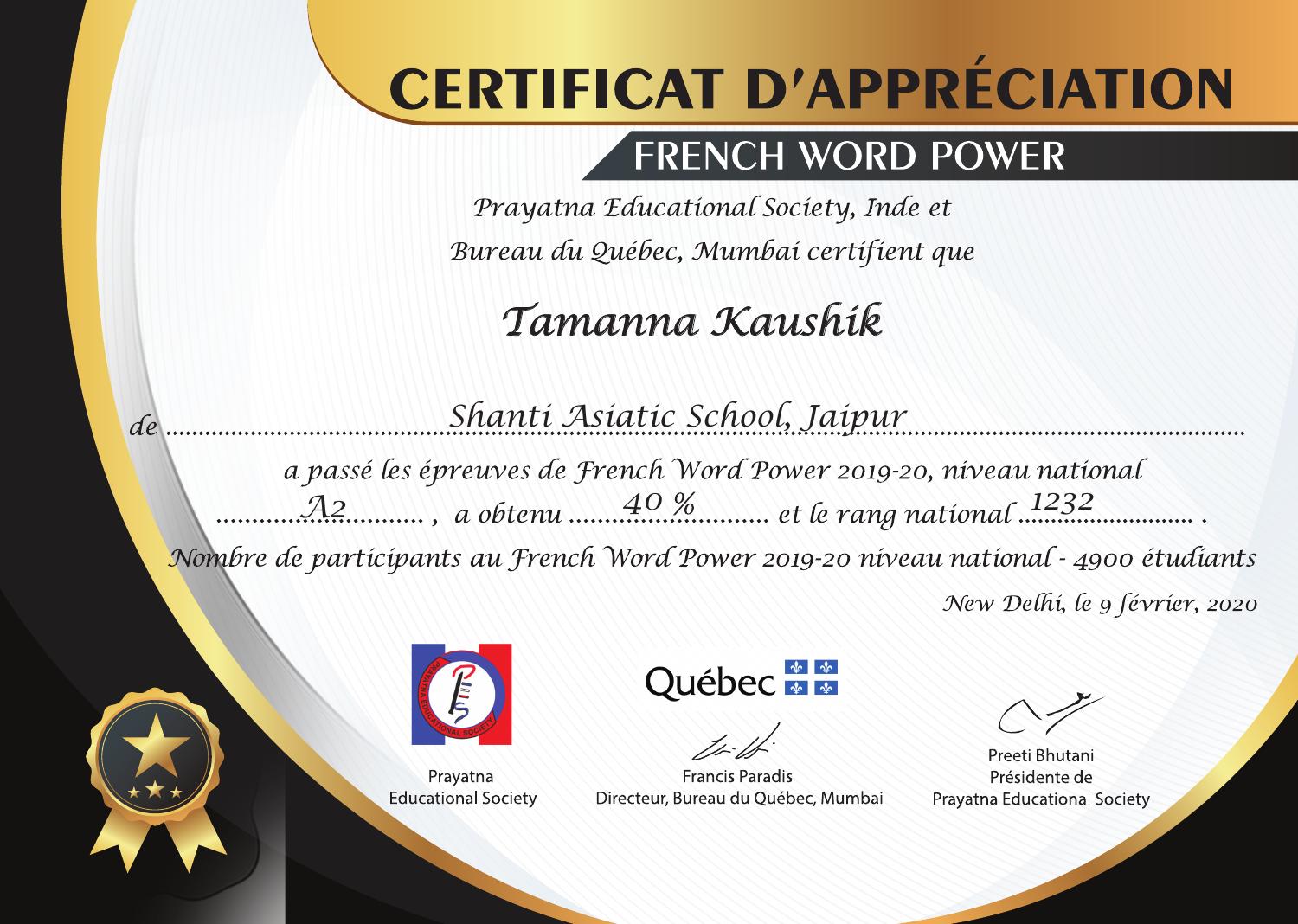 FWP_P_ 2098.pdf | DocDroid