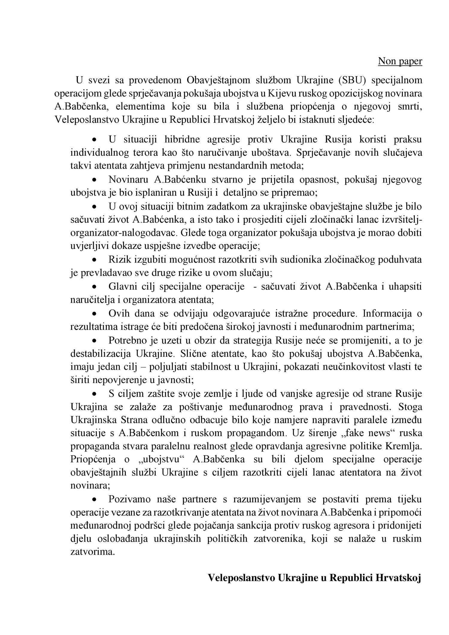 Non paper.docx | DocDroid