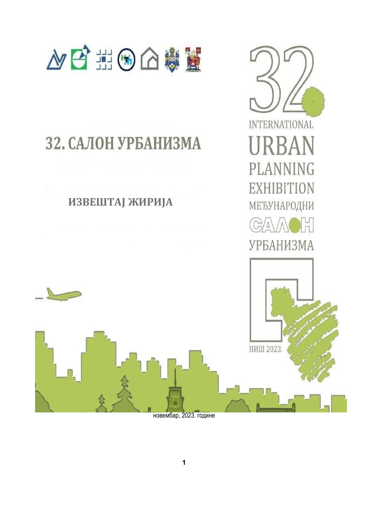 32 SALON_IZVESTAJ ZIRIJA potpisan.pdf | DocDroid