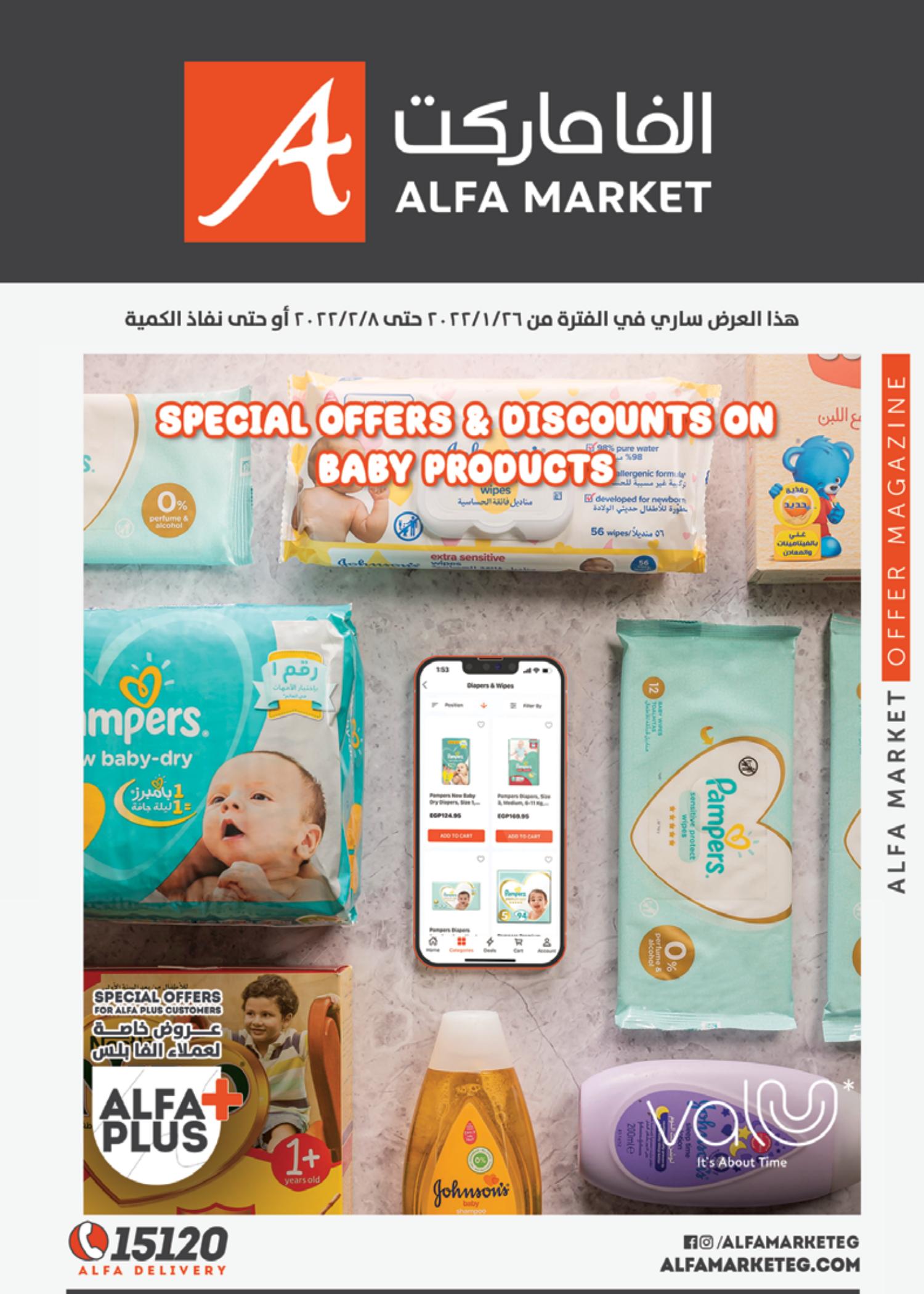 FEB magazine-0.pdf | DocDroid