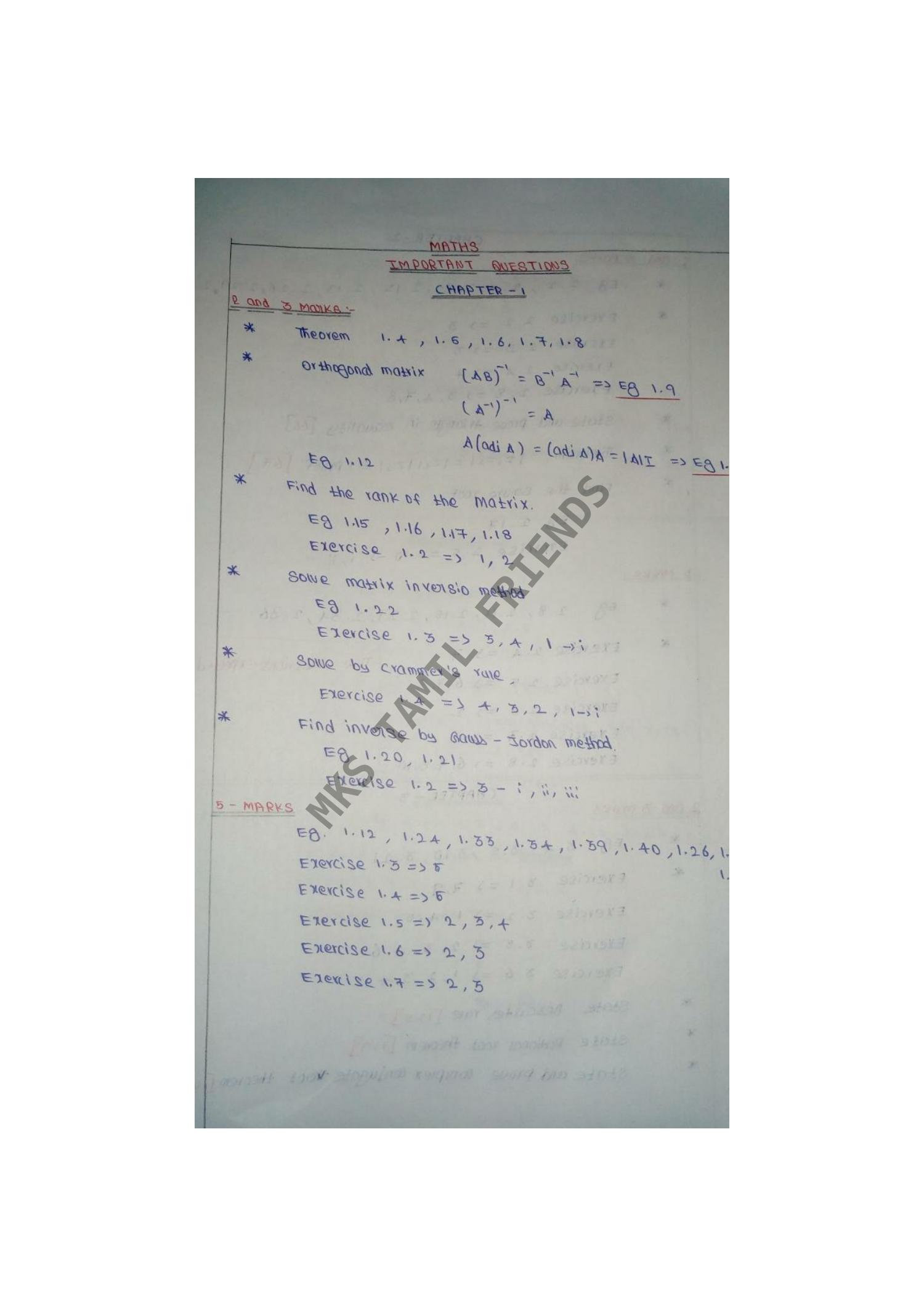12th Std maths Imp qes 2019.pdf | DocDroid