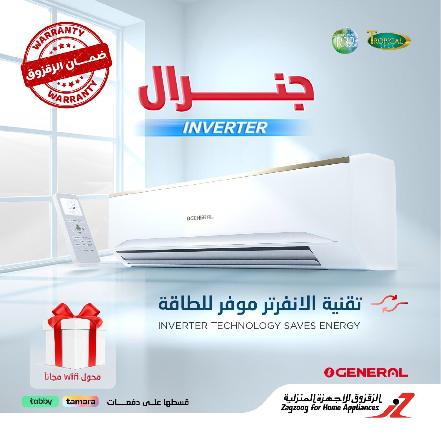 General.pdf | DocDroid