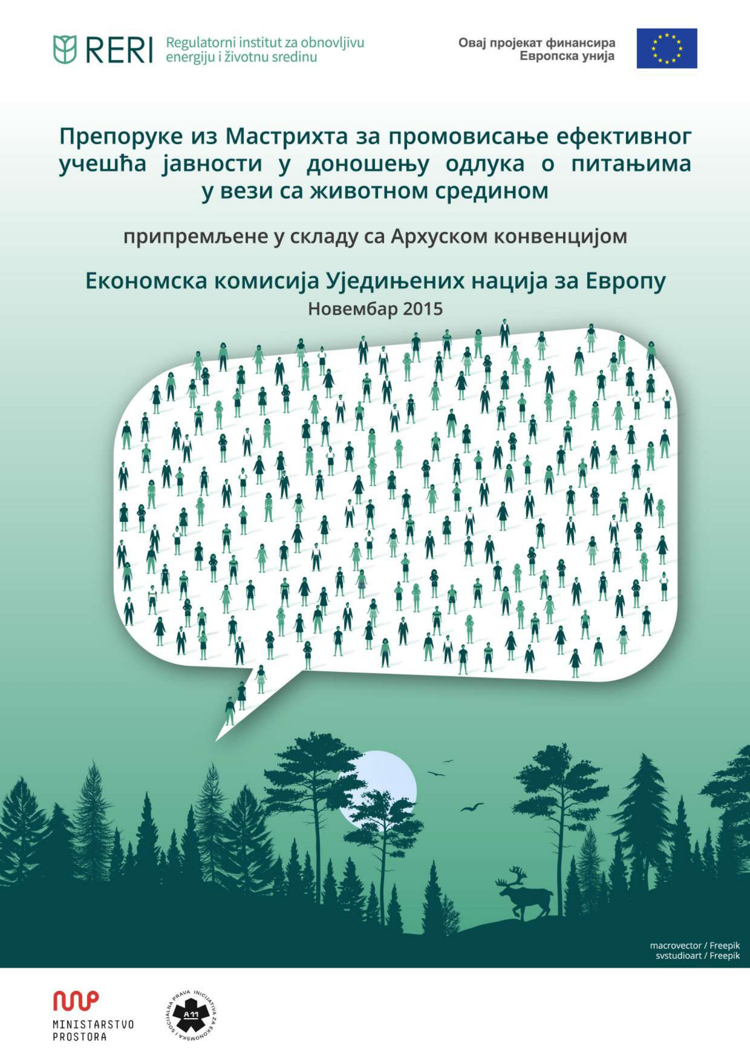 Preporuke-iz-Mastrihta-na-srpskom-jeziku.pdf | DocDroid