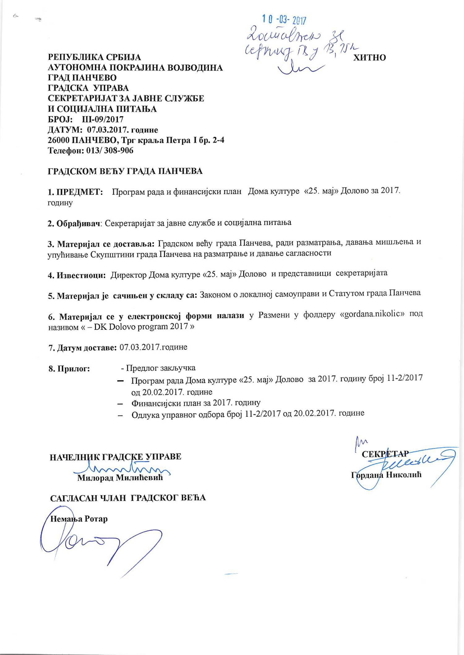 Program-rada-i-finansijski-plan-Doma-kulture-Skupstina-grada-Panceva-1 ...