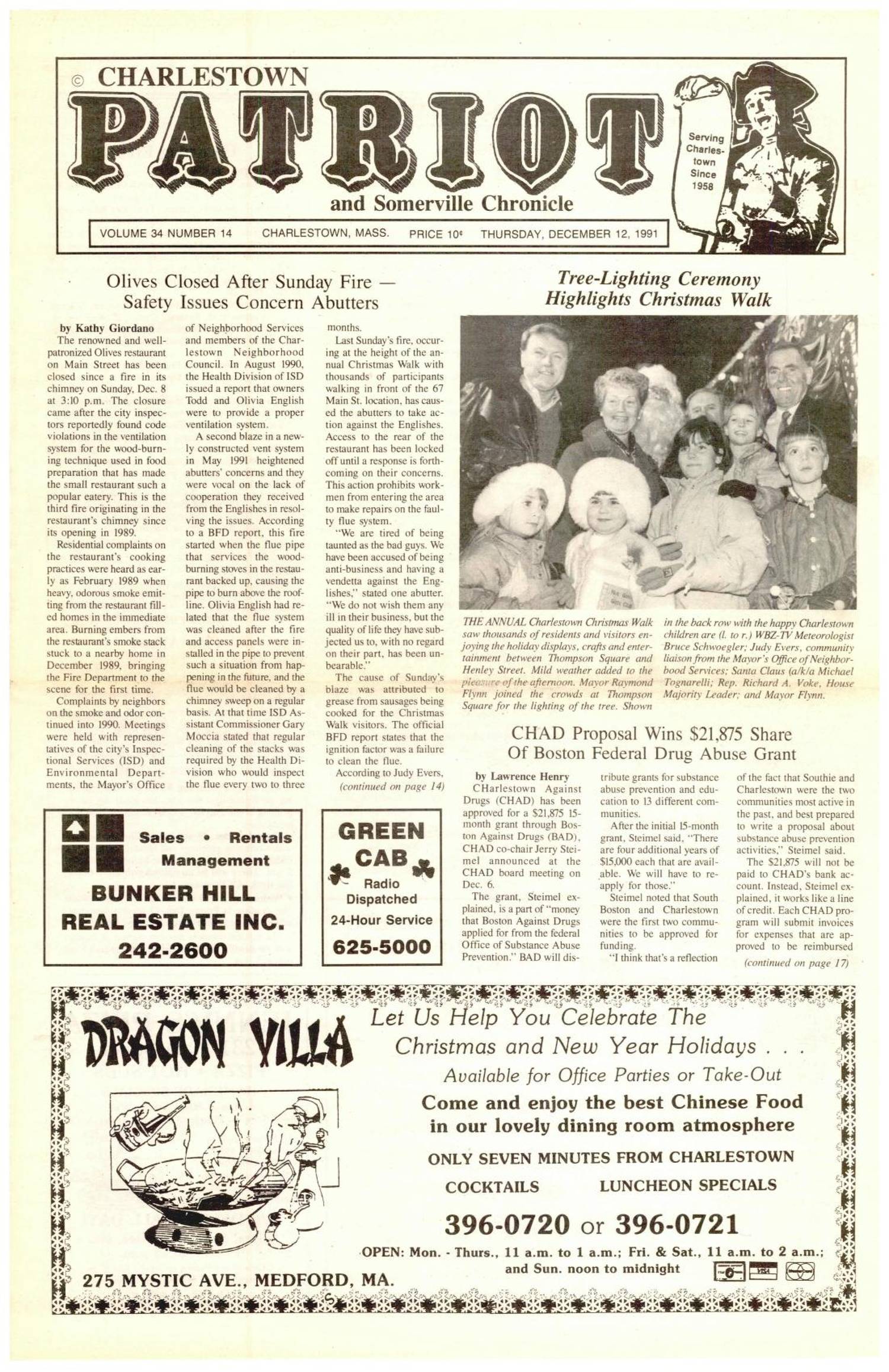 12-12-1991.pdf | DocDroid