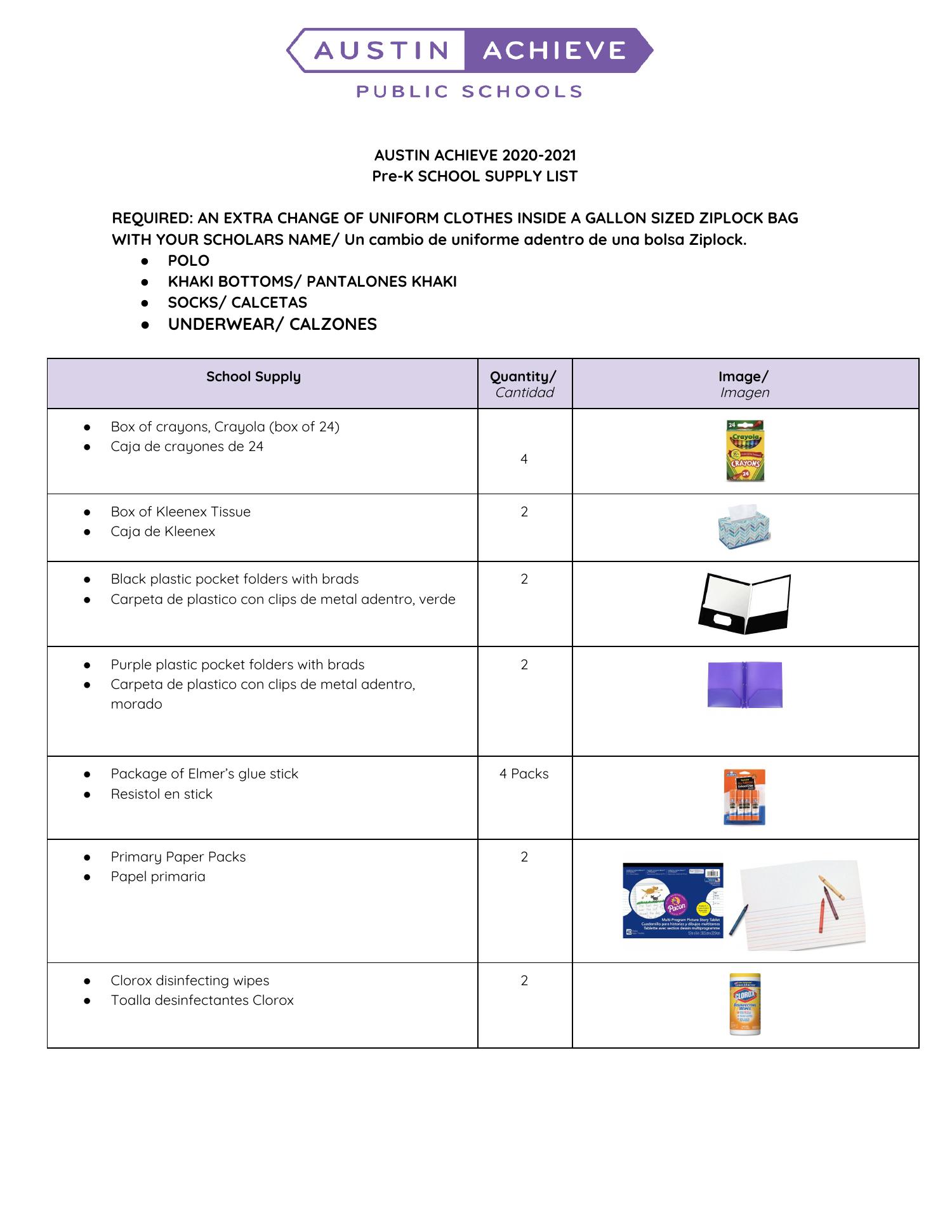 AAPS PK School Supply List 2020-2021.pdf | DocDroid
