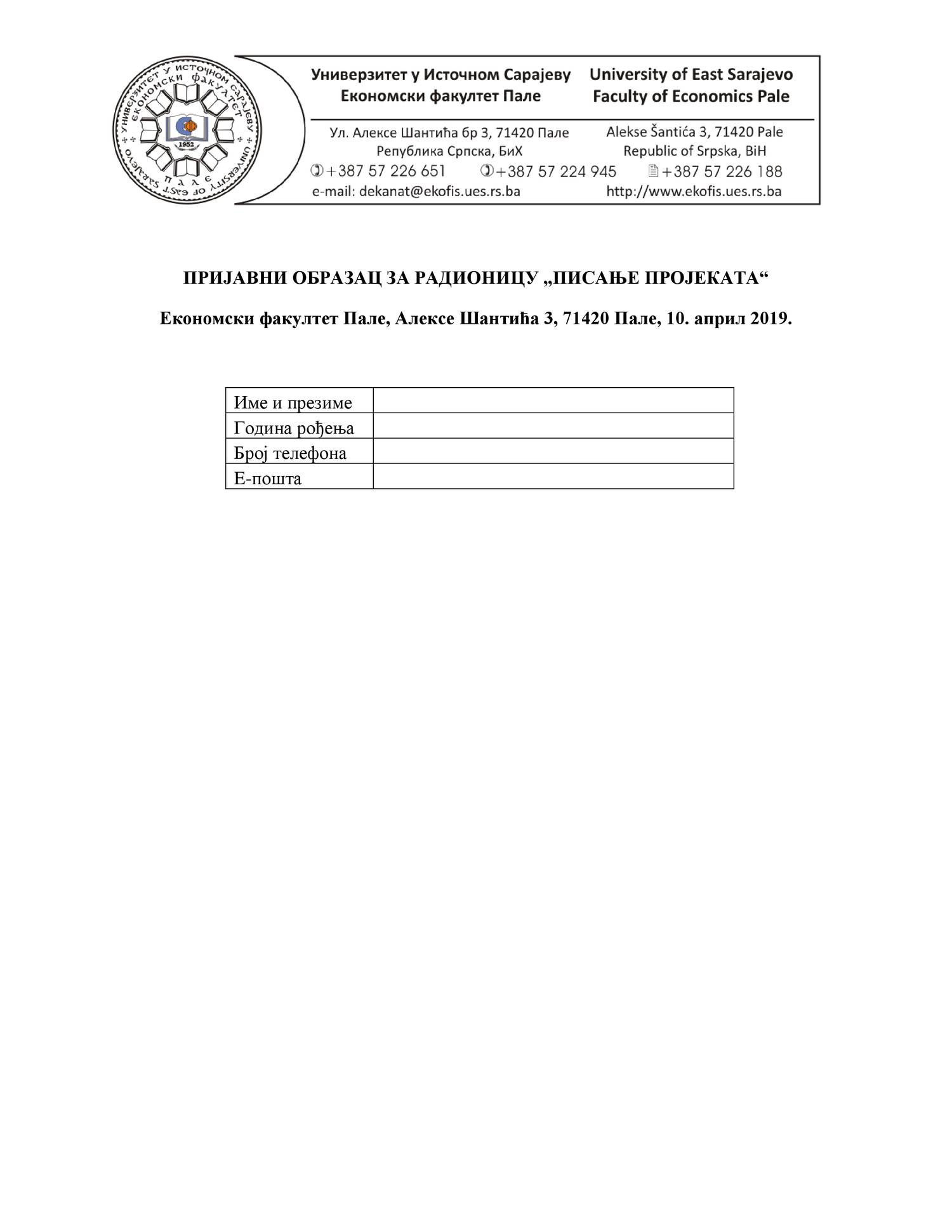 Obrazac_Pisanje projekata.doc | DocDroid