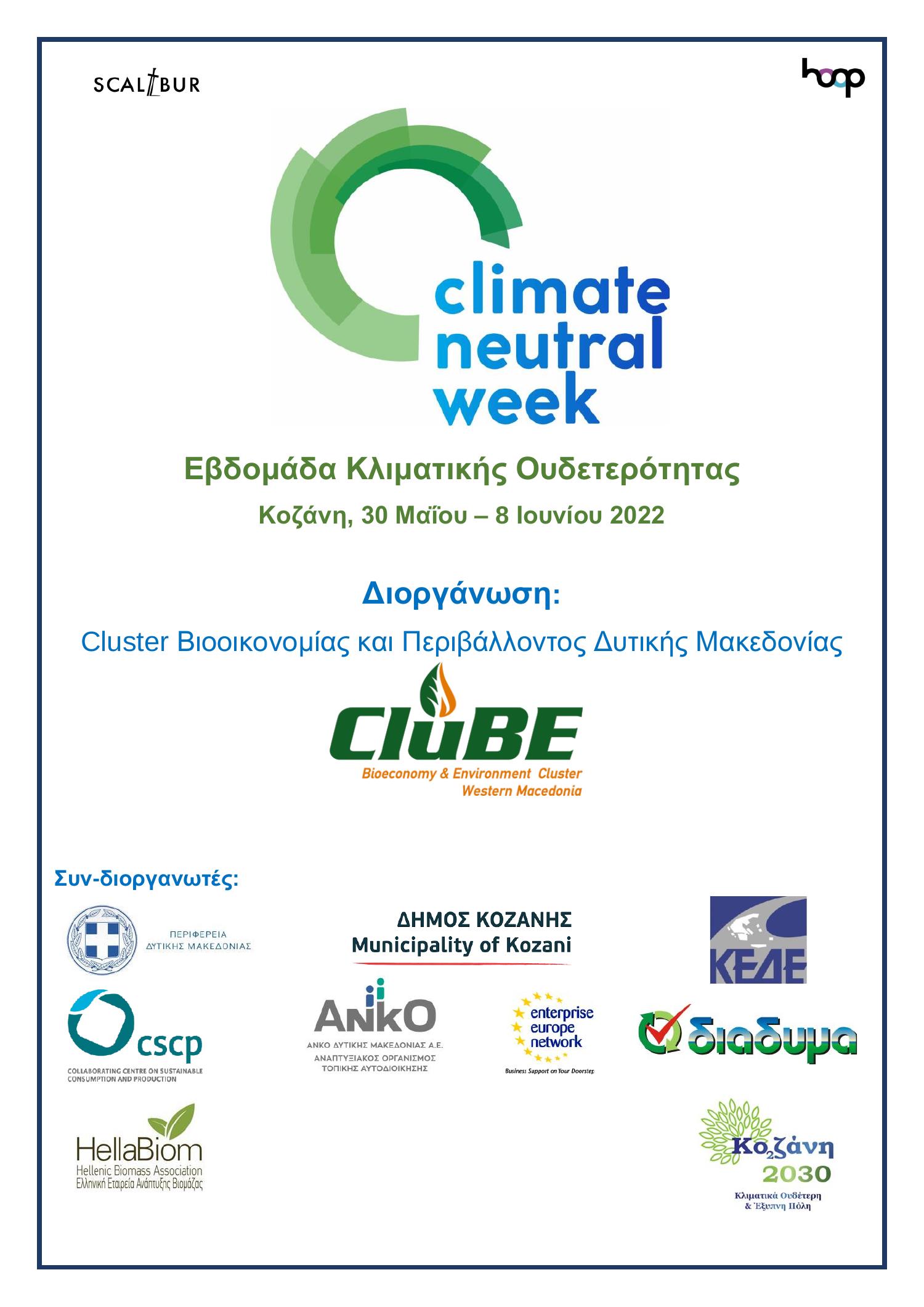 Climate Neutral Week 2022 Agenda.pdf | DocDroid