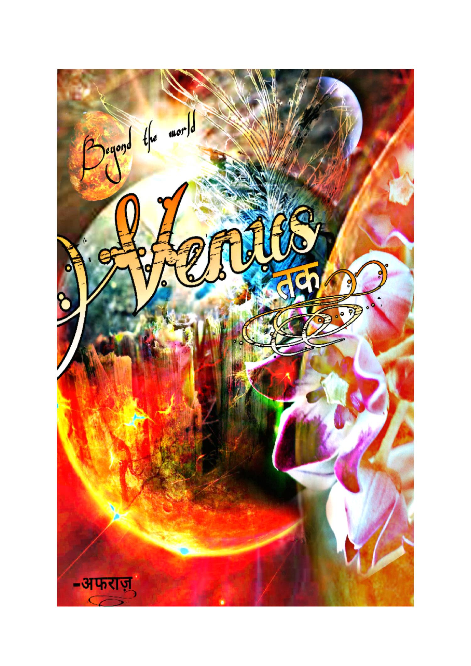 venus tak.pdf | DocDroid