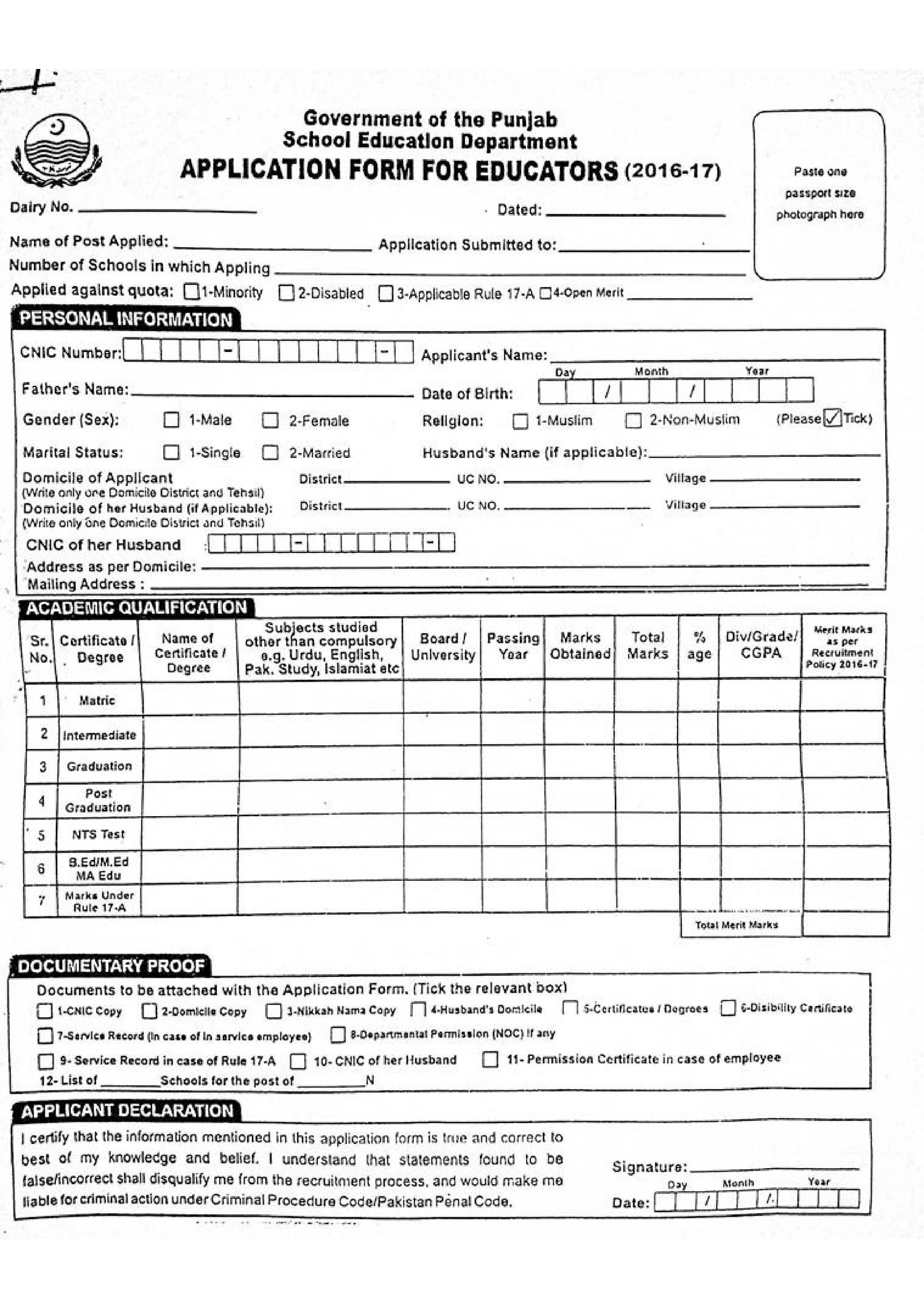 NTS Application form 1 EMPLOYEESPK.COM.pdf | DocDroid