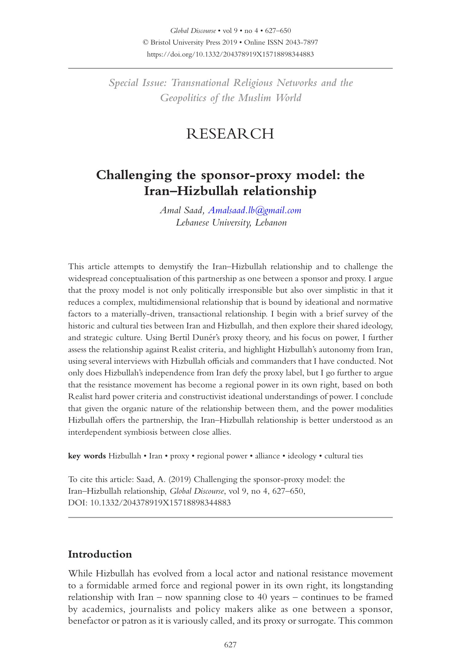 proxy article (1).pdf | DocDroid