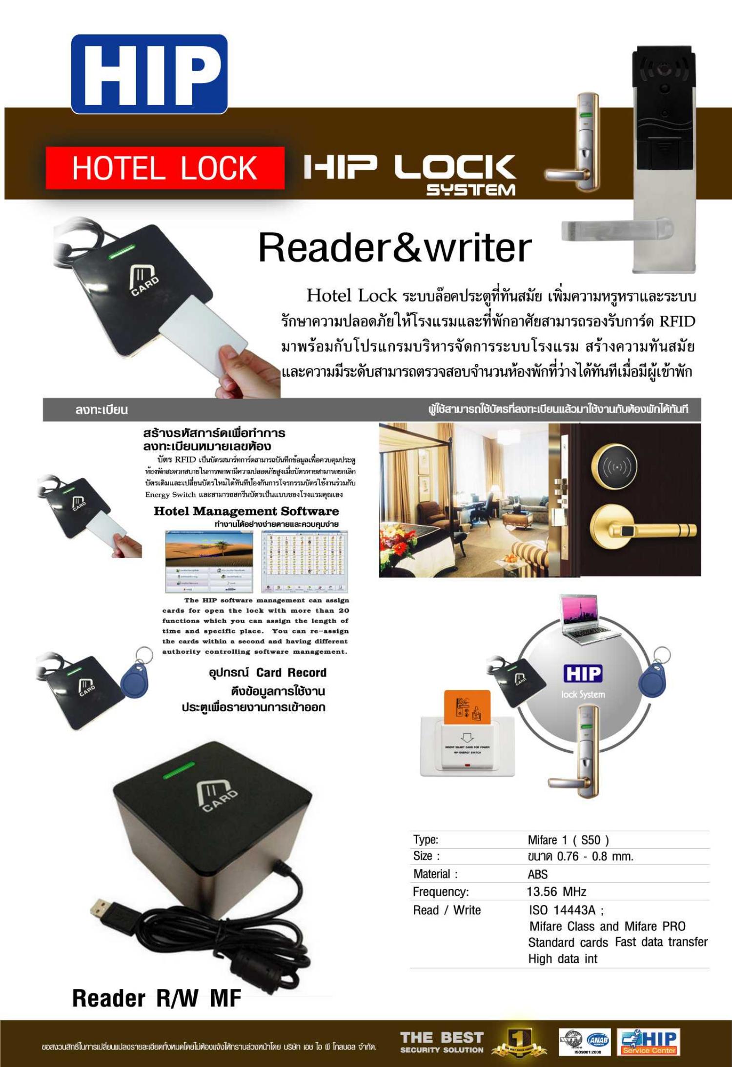 Reader-R-W-MF.pdf | DocDroid