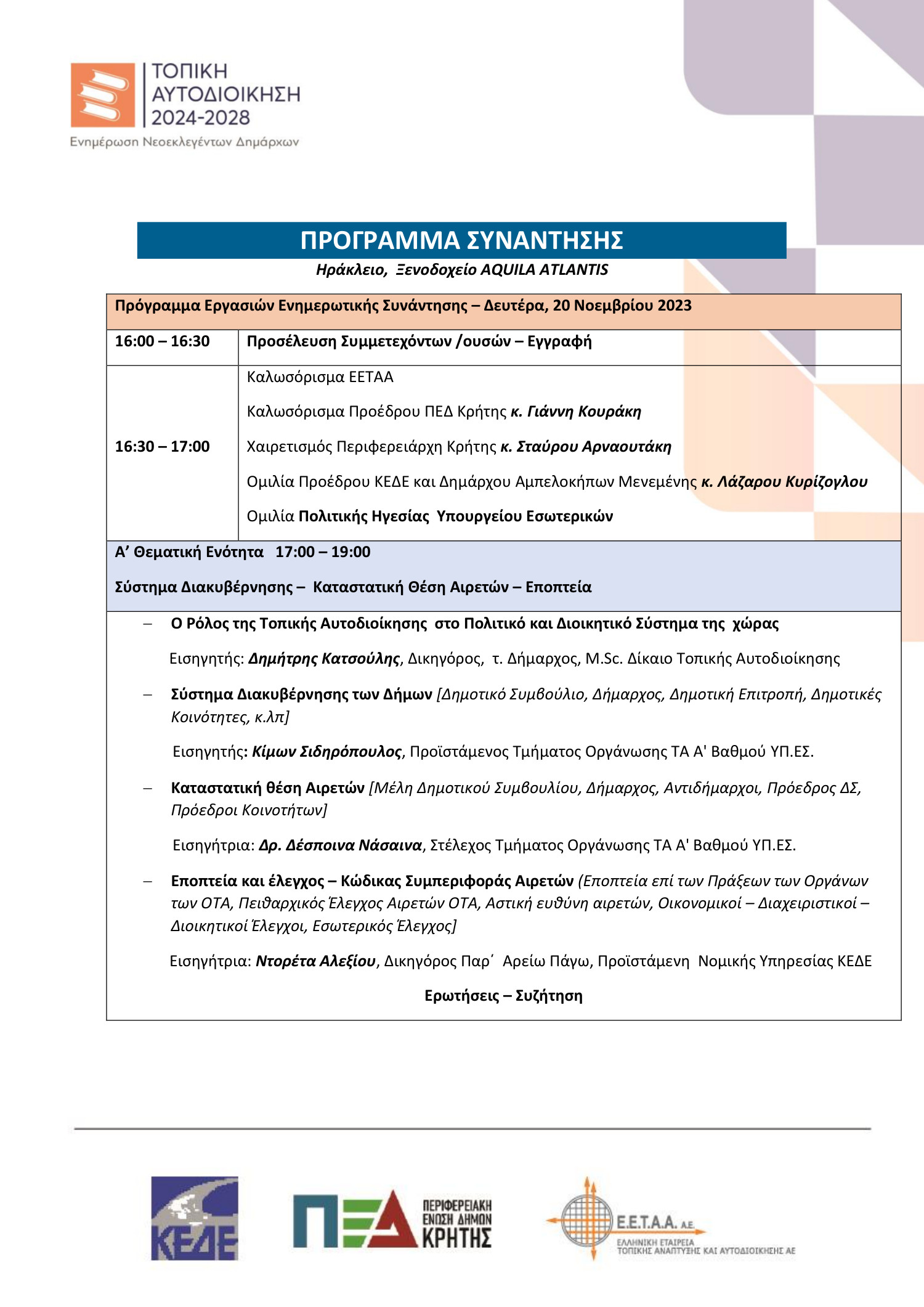 PROGRAMMA.pdf | DocDroid