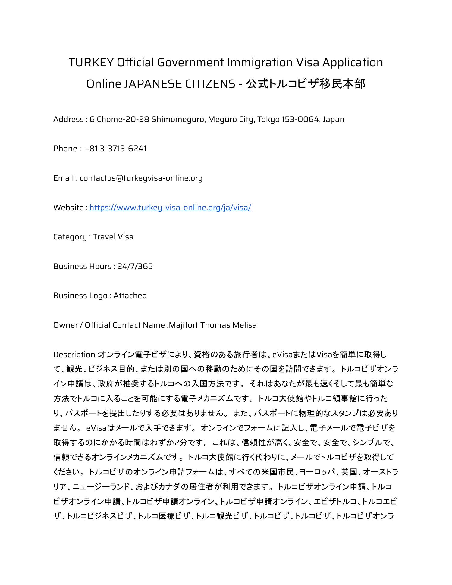 TURKEY Official Government Immigration Visa Application Online.pdf ...