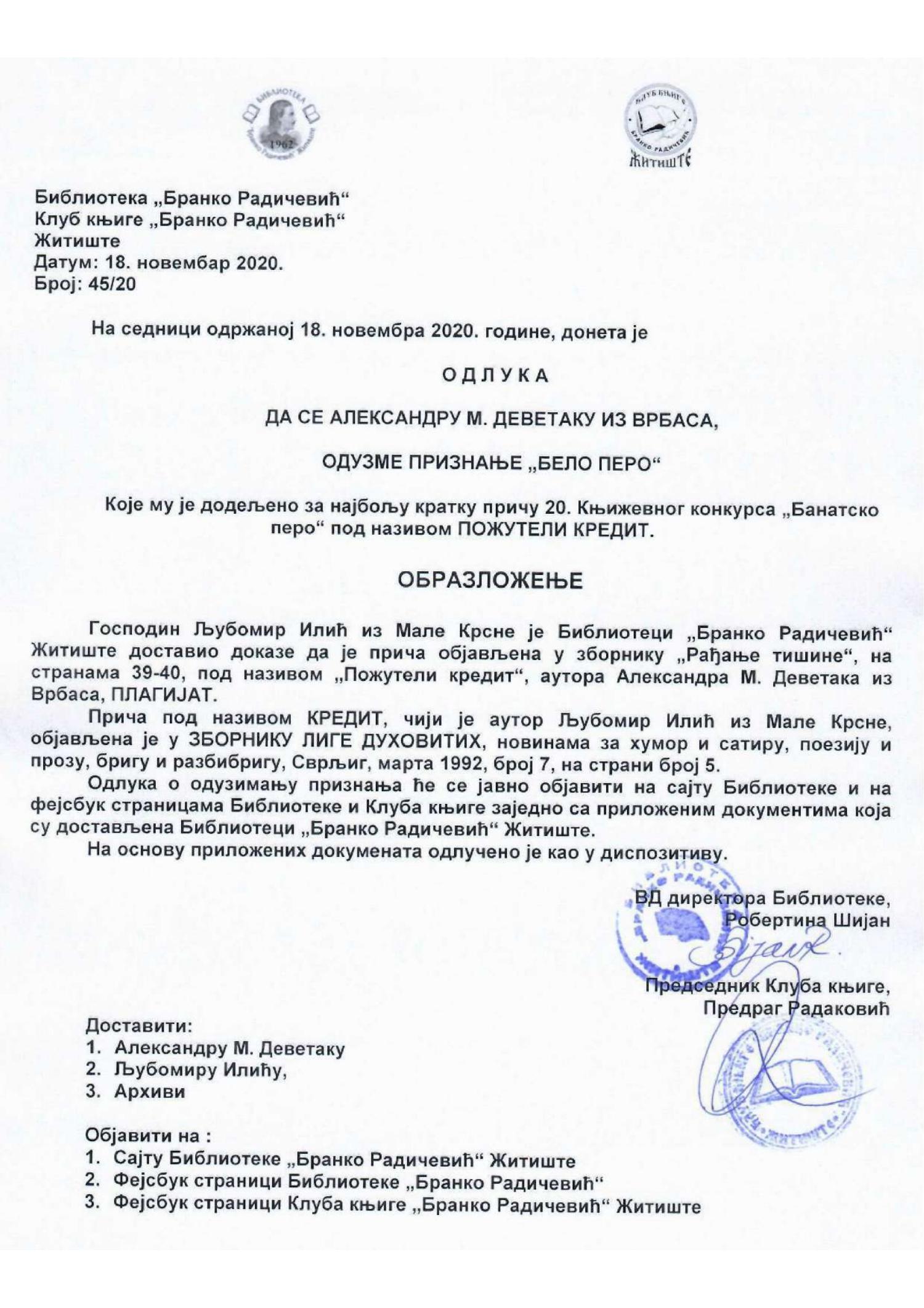 Odluka.pdf | DocDroid