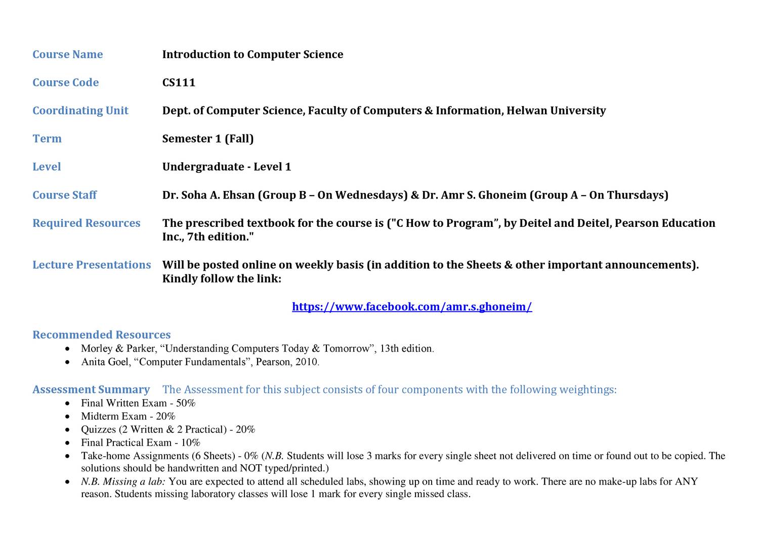 2017 ap computer science a