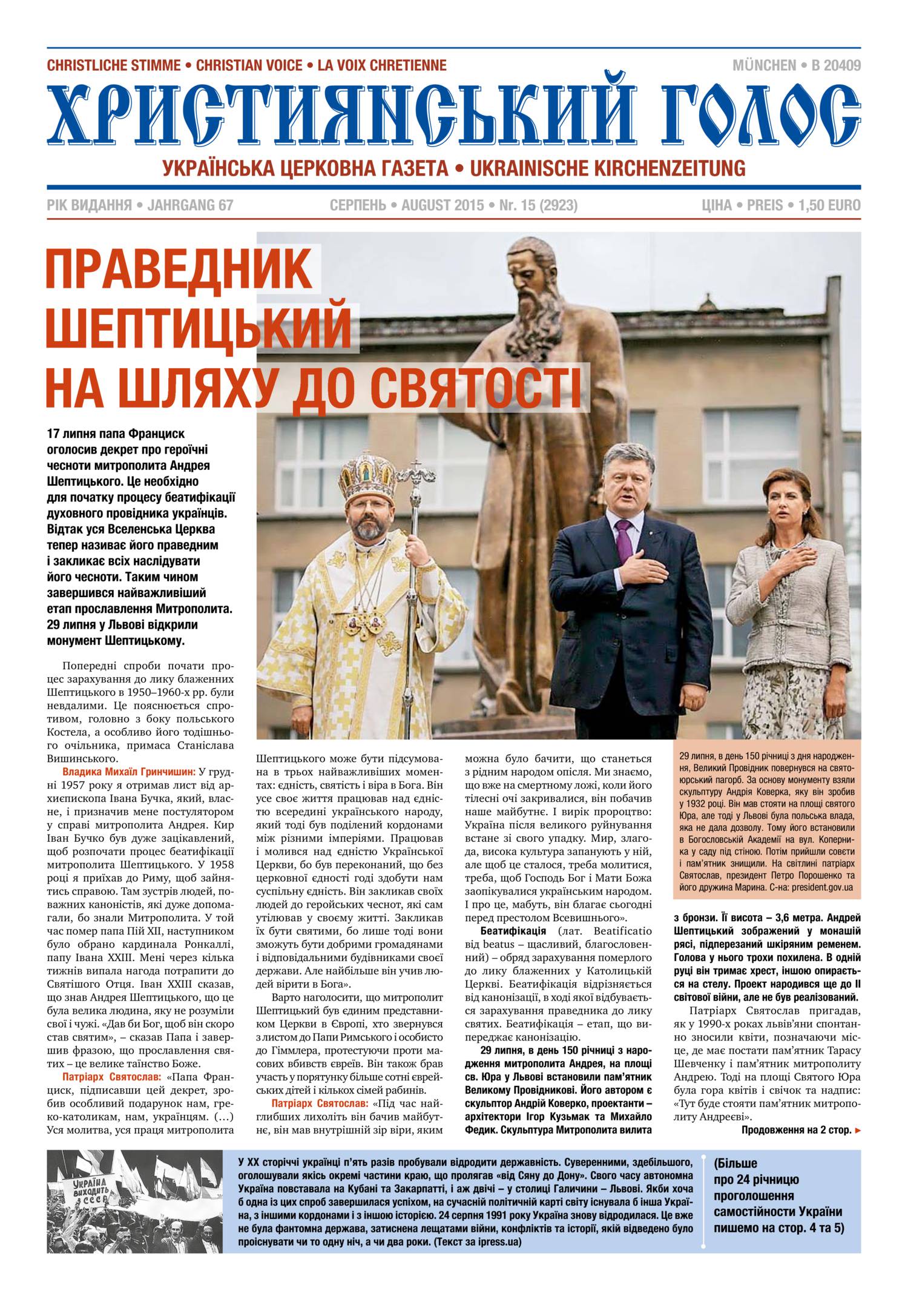 15-2015.pdf | DocDroid