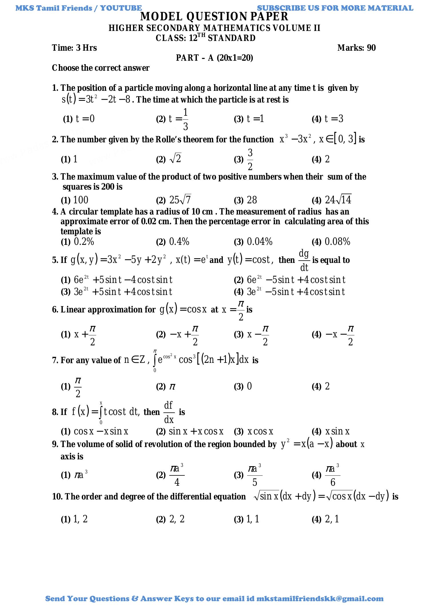 12th-maths-vol.2-model-question-paper-english-medium-Copy.pdf | DocDroid