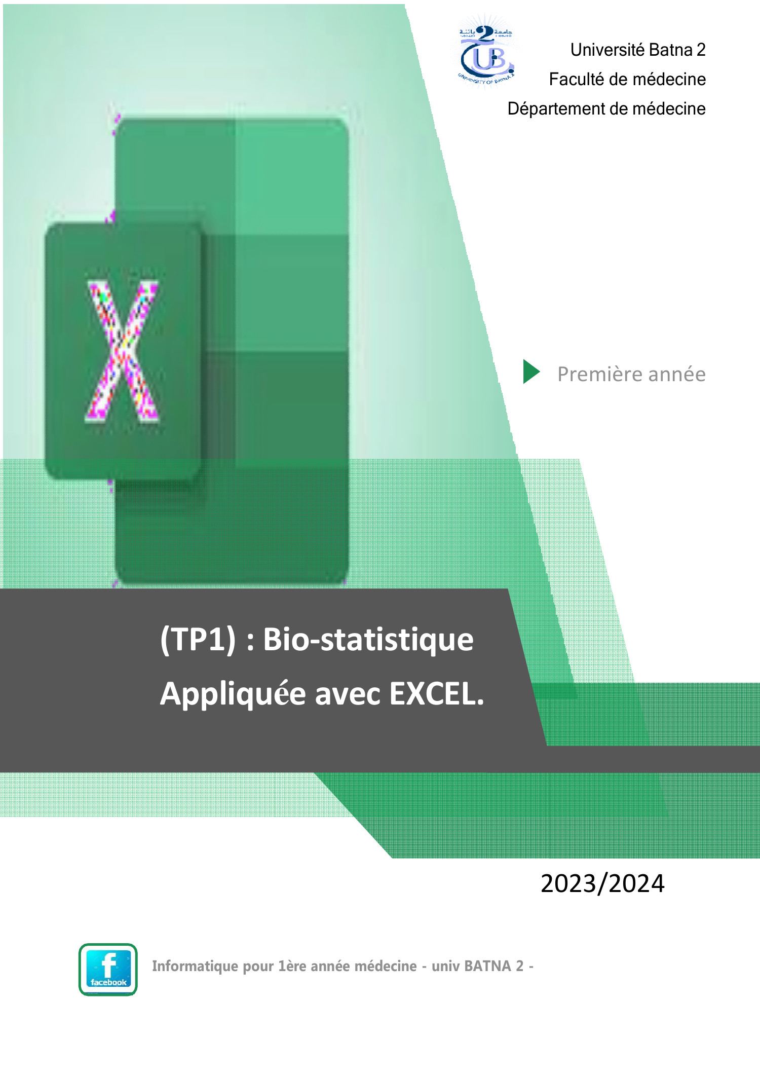 TP1 2023 Excel.pdf | DocDroid