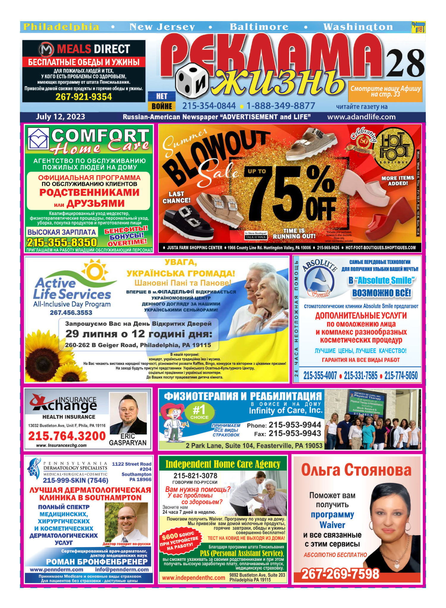 RiZ#28_23.pdf | DocDroid