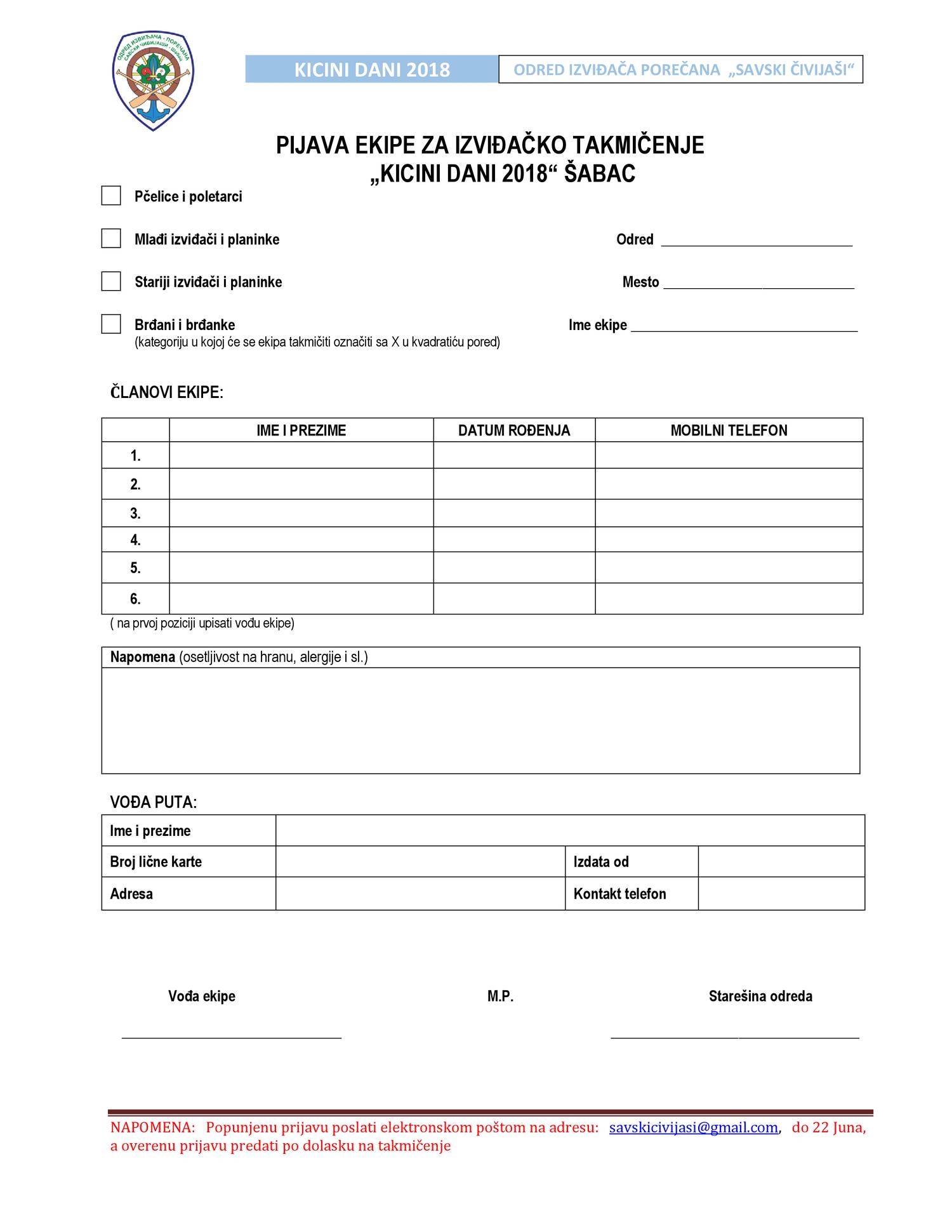 OBRAZAC-PRIJAVE-EKIPA .doc | DocDroid