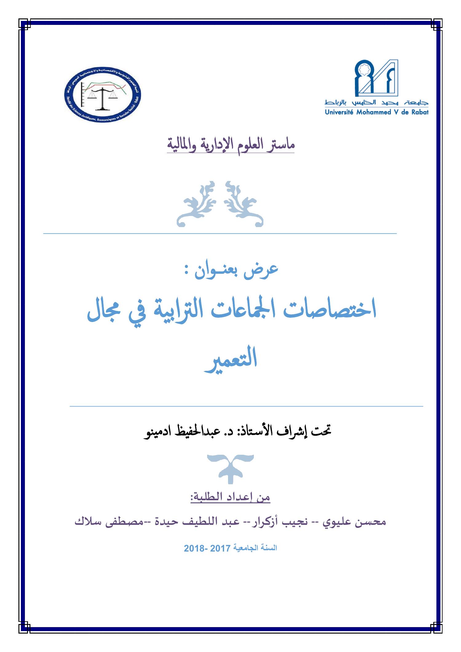 o-o-o-o-u-u-oyo-o-ouo-ouo-o-o-u-o-u-o-o-o-o-o-u-o-o-o-o-u-o-u-u-u-o-o-u-o-u-o-o-u-u-o.pdf | DocDroid