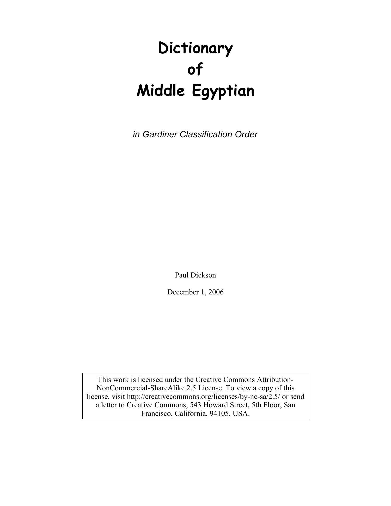 Reading.pdf | DocDroid